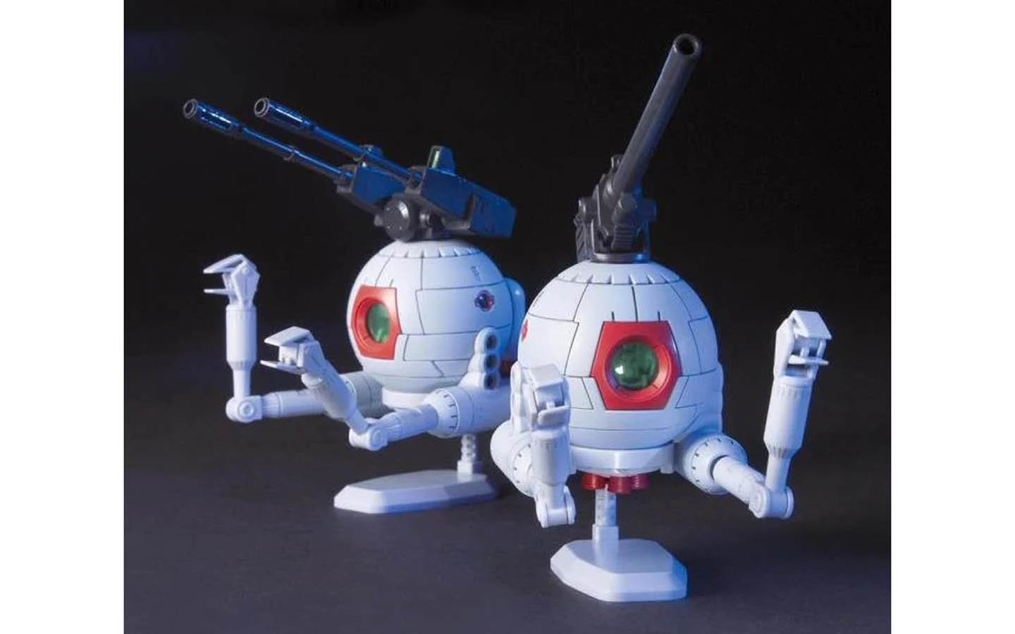 HGUC RB-79 Ball Twin Set, E.F.S.F. Mass Produced Middle-range Support ...