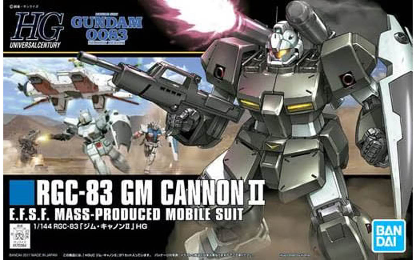 HGUC Gundam 0083 RGC-83 GM Cannon II - E.F.S.F. Mass-Produced Mobile Suit - 5061821 - Bandai ...