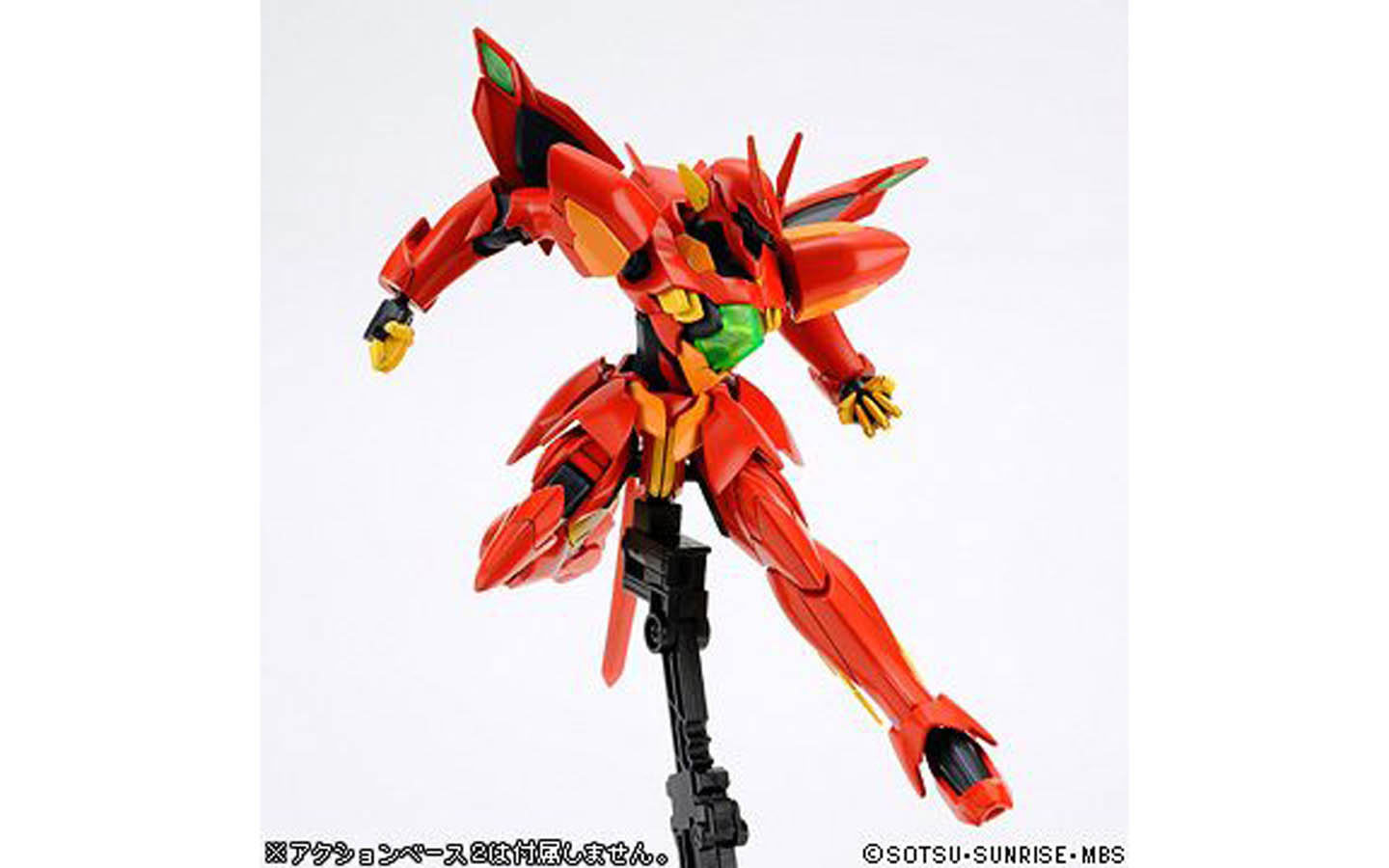 HG Gundam Age Zeydra (xvm-zgc) - 5060367 - Bandai 2139096 | kingshobby.com