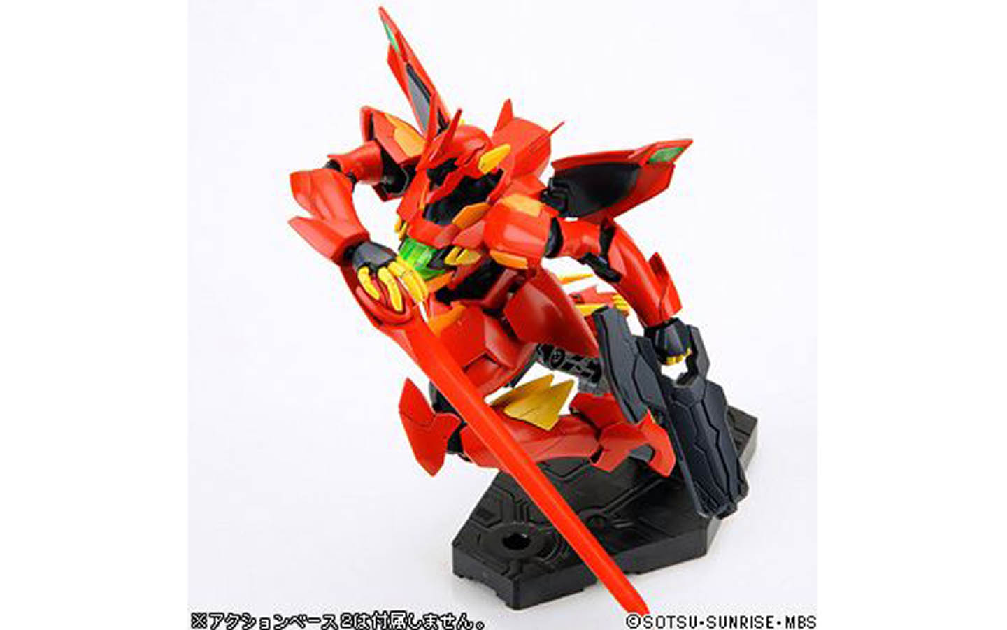 HG Gundam Age Zeydra (xvm-zgc) - 5060367 - Bandai 2139096 | kingshobby.com