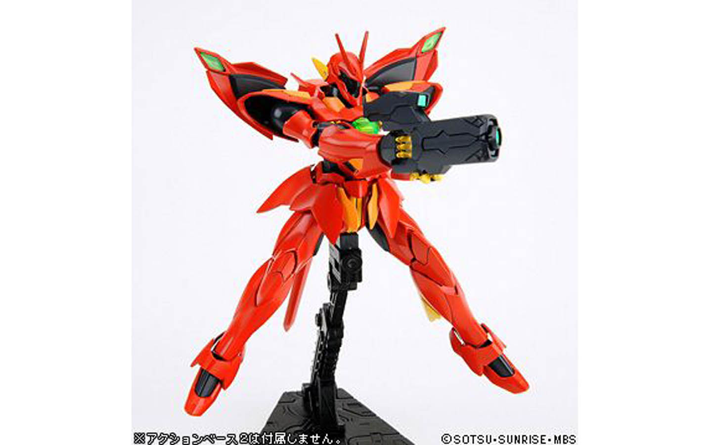 HG Gundam Age Zeydra (xvm-zgc) - 5060367 - Bandai 2139096 | kingshobby.com