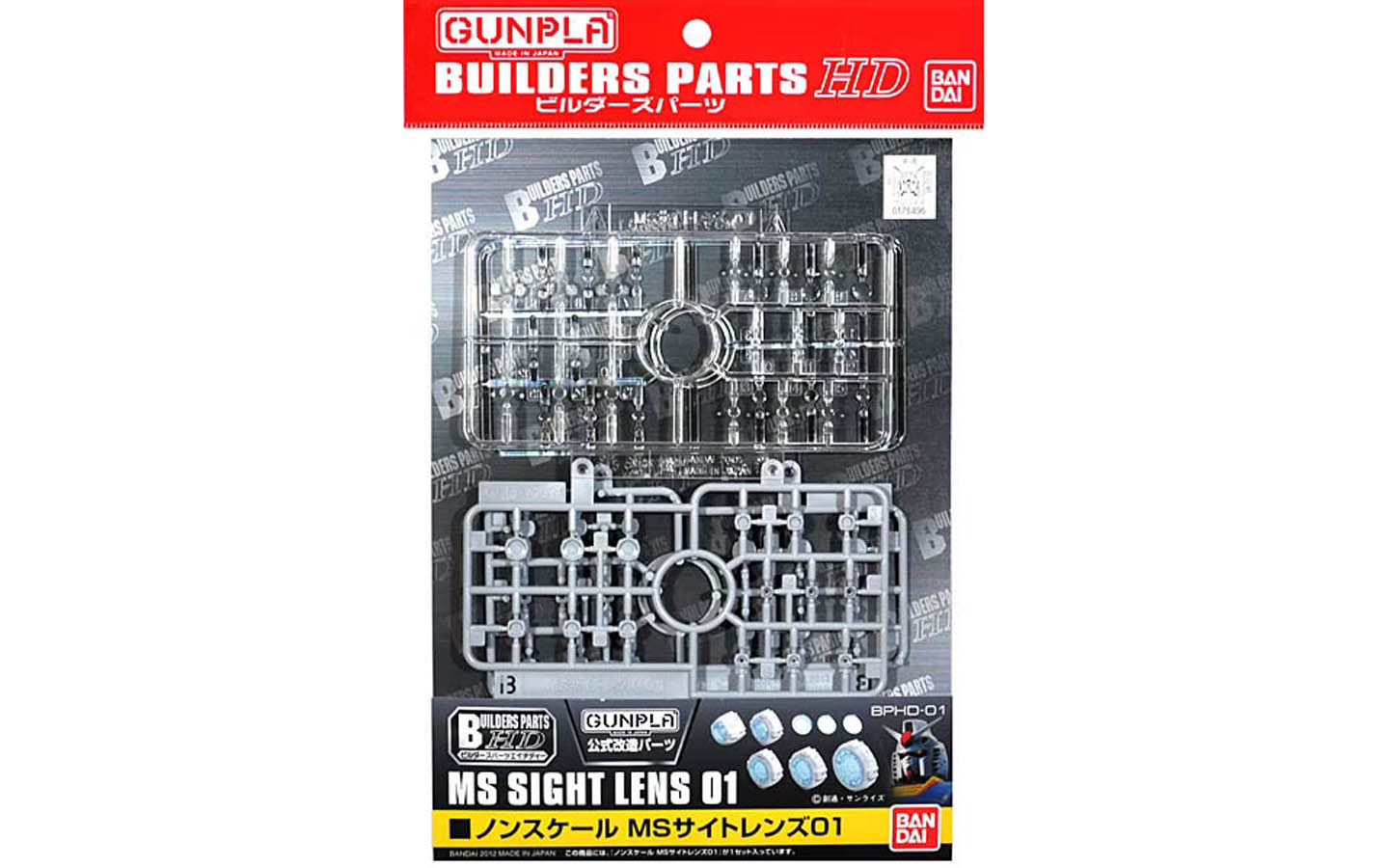 King's News 4/19/2024 New Tamiya, Airfix, Revell, BACHMANN, Trumpeter ...