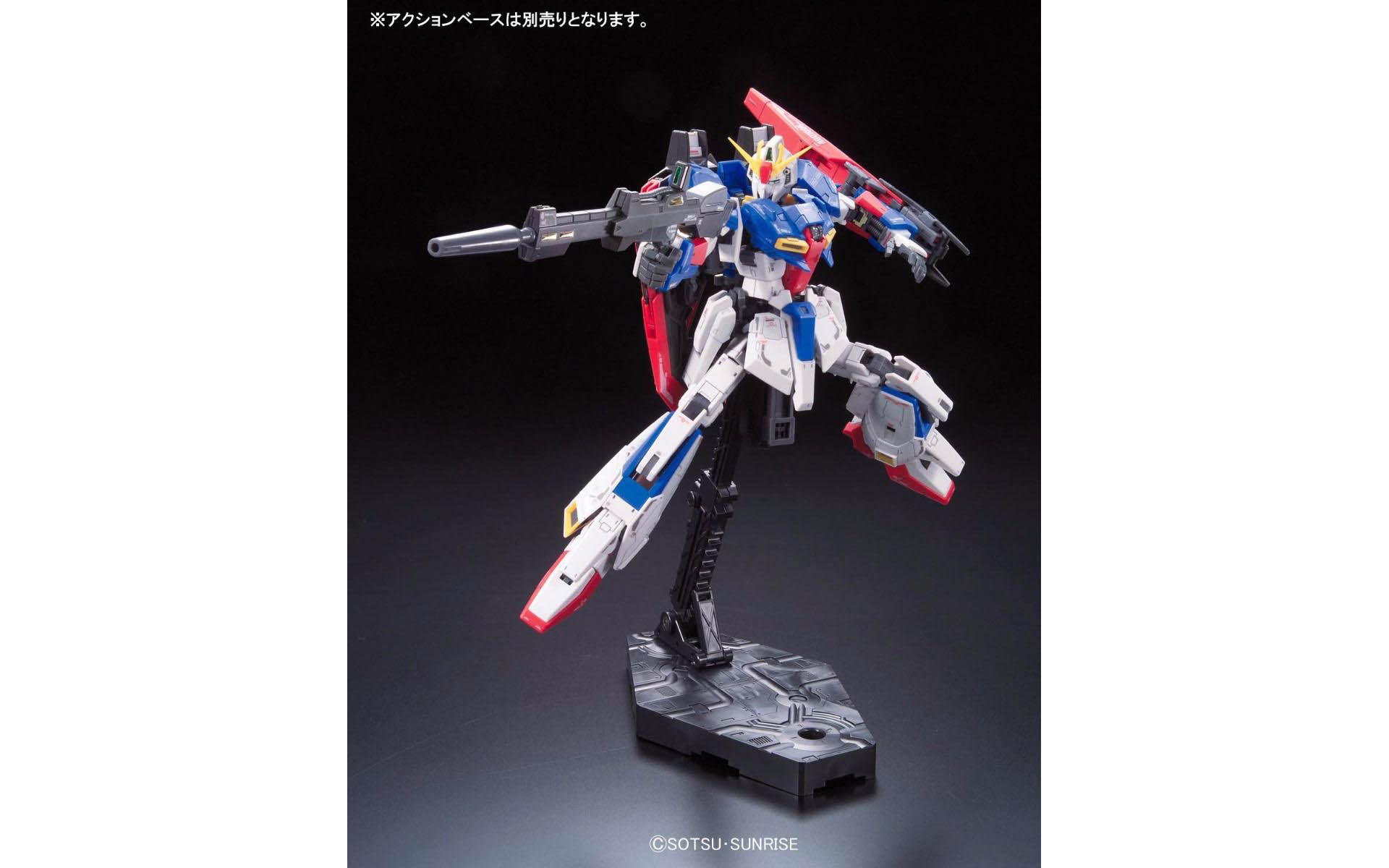 Real Grade Zeta Gundam - A.E.U.G. Prototype Variable Form Mobile Suite ...