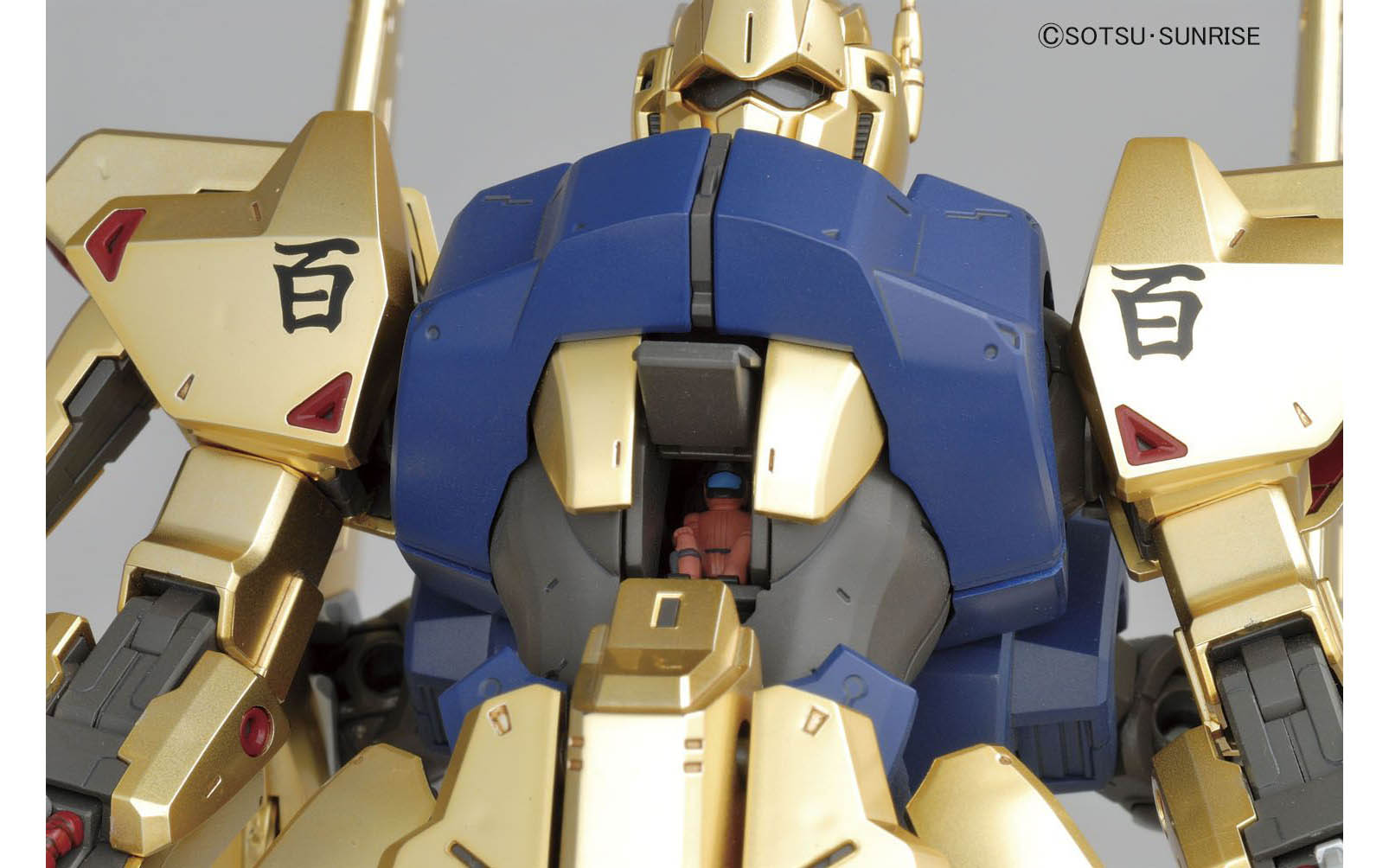 Master Grade MSN-00100 Hyaku-Shiki Ver.2.0 - A.E.U.G. Attack Use ...
