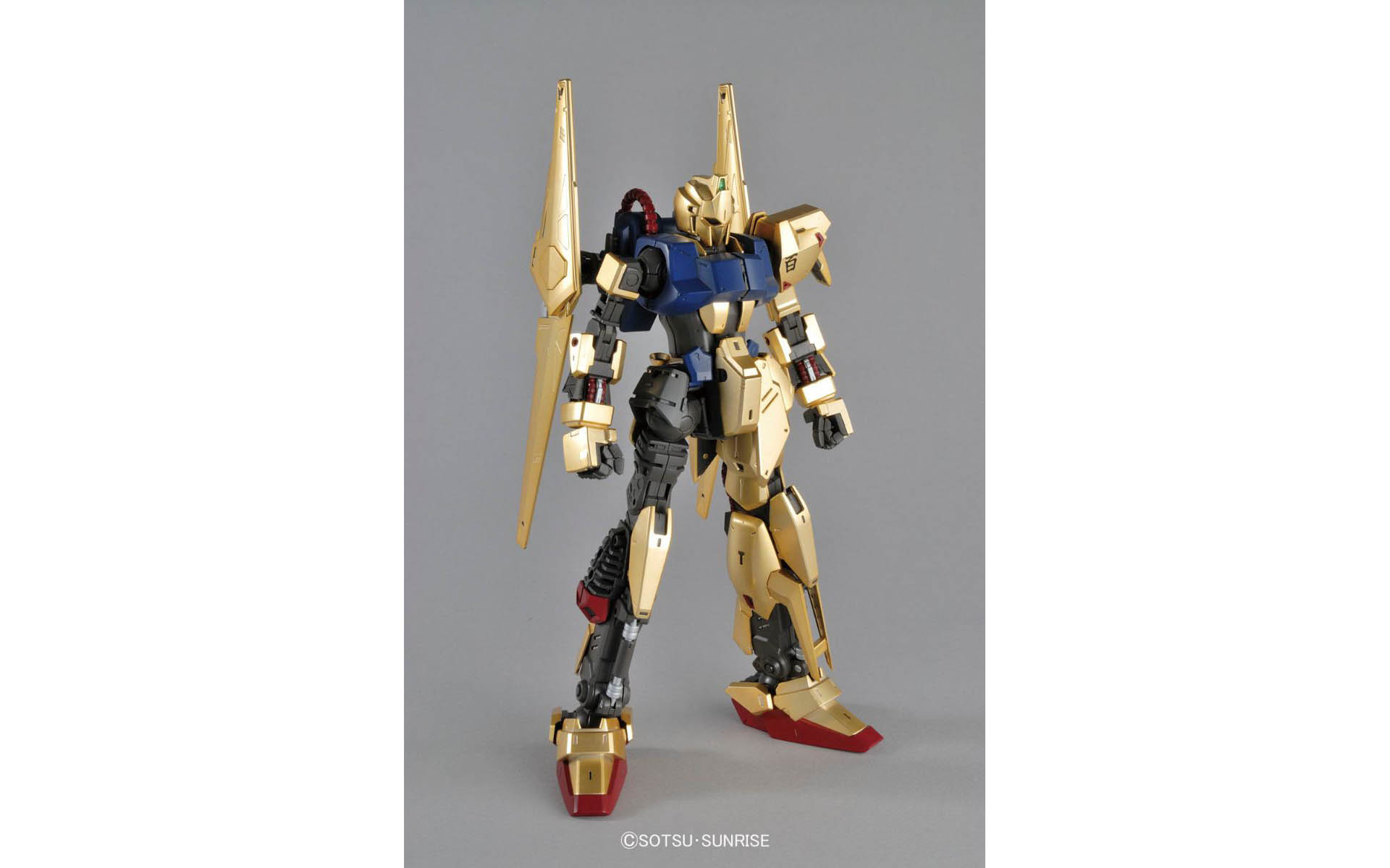 Master Grade MSN-00100 Hyaku-Shiki Ver.2.0 - A.E.U.G. Attack Use ...