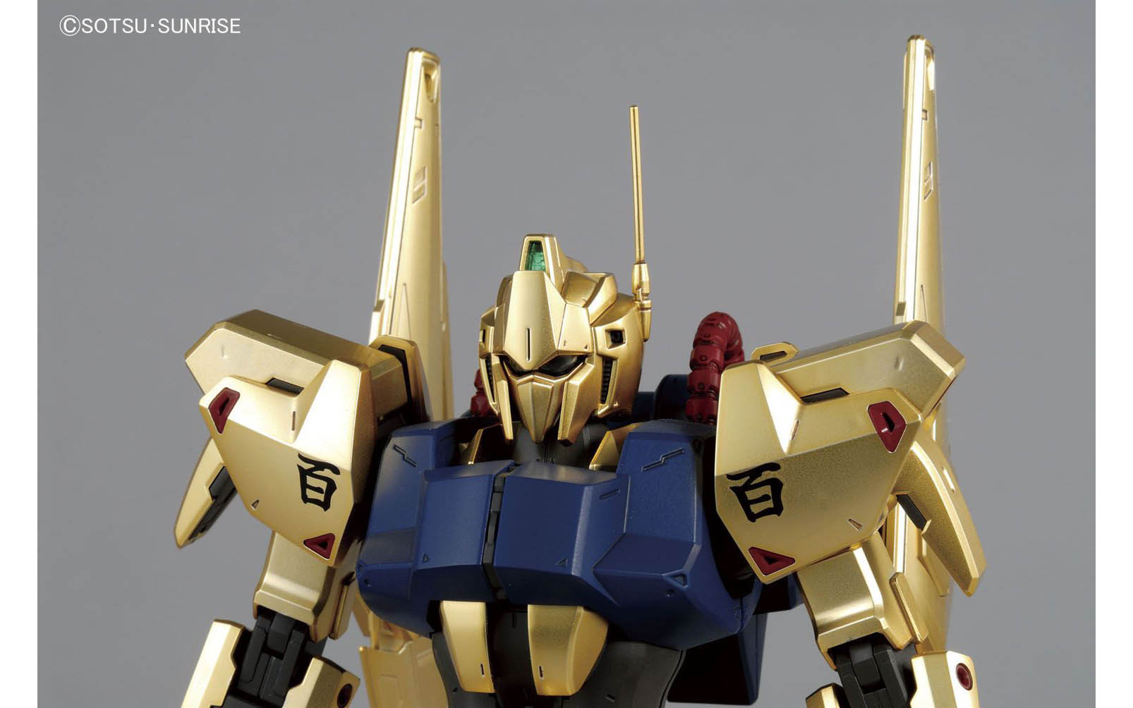 Master Grade MSN-00100 Hyaku-Shiki Ver.2.0 - A.E.U.G. Attack Use ...