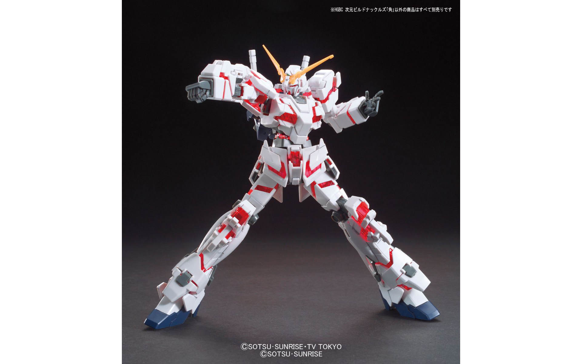 HG Build Custom Jigen Build Knuckles, Kaku, Build Fighters Support ...