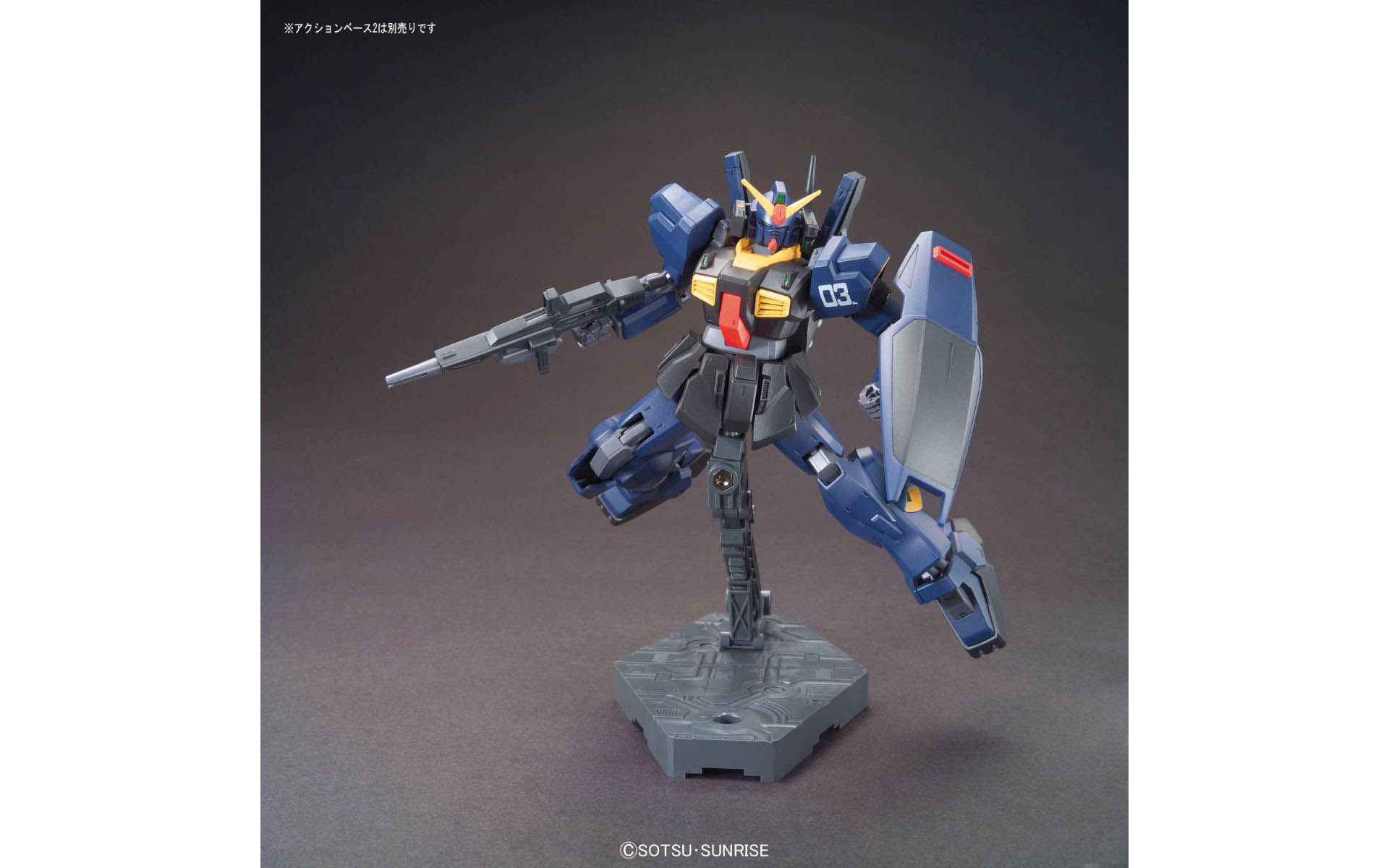 HGUC RX-178 Gundam Mk-II (Titans) - Titans Prototype Mobile Suit ...