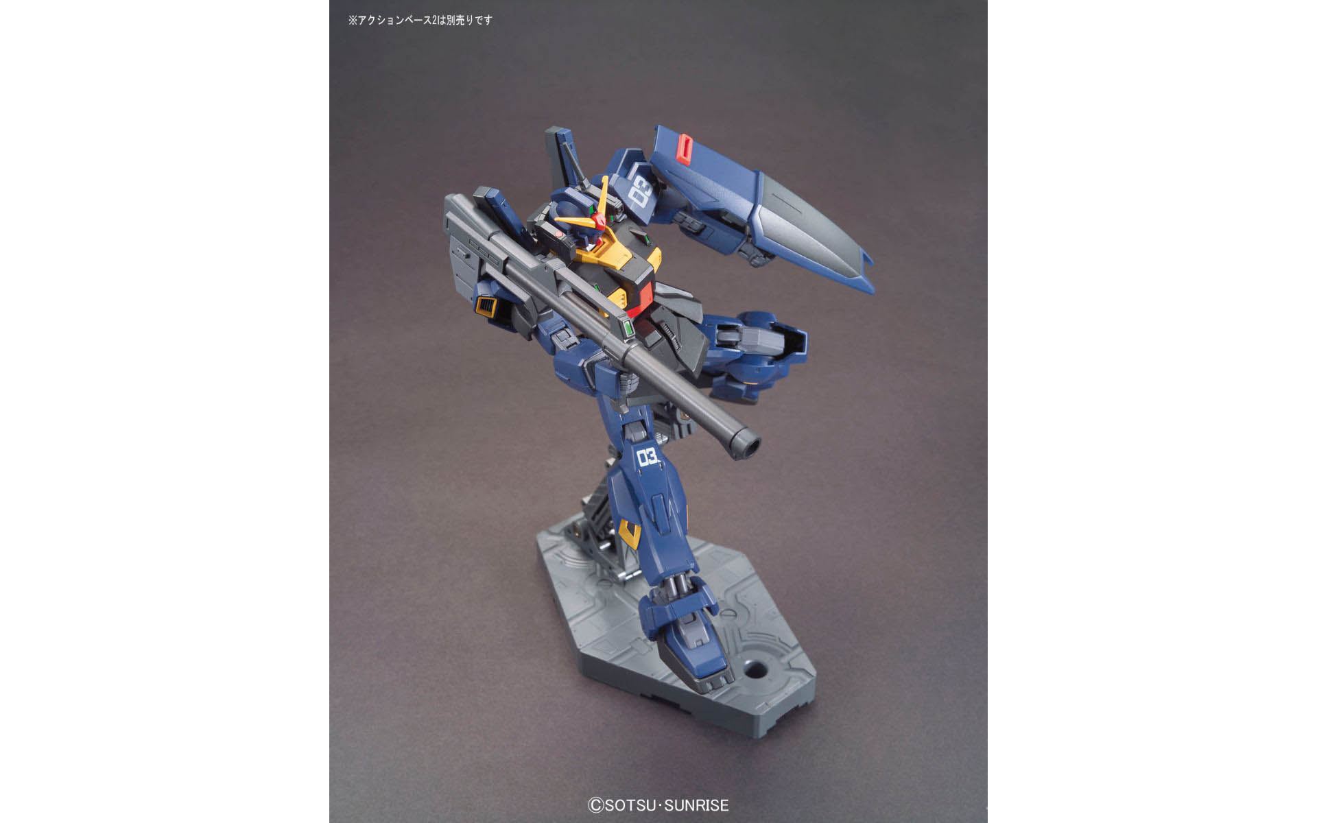 HGUC RX-178 Gundam Mk-II (Titans) - Titans Prototype Mobile Suit ...