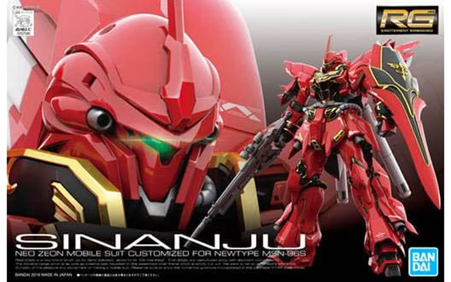 RG Sinanju - Neo Zeon Mobile Suit Customized for Newtype MSN-06S ...