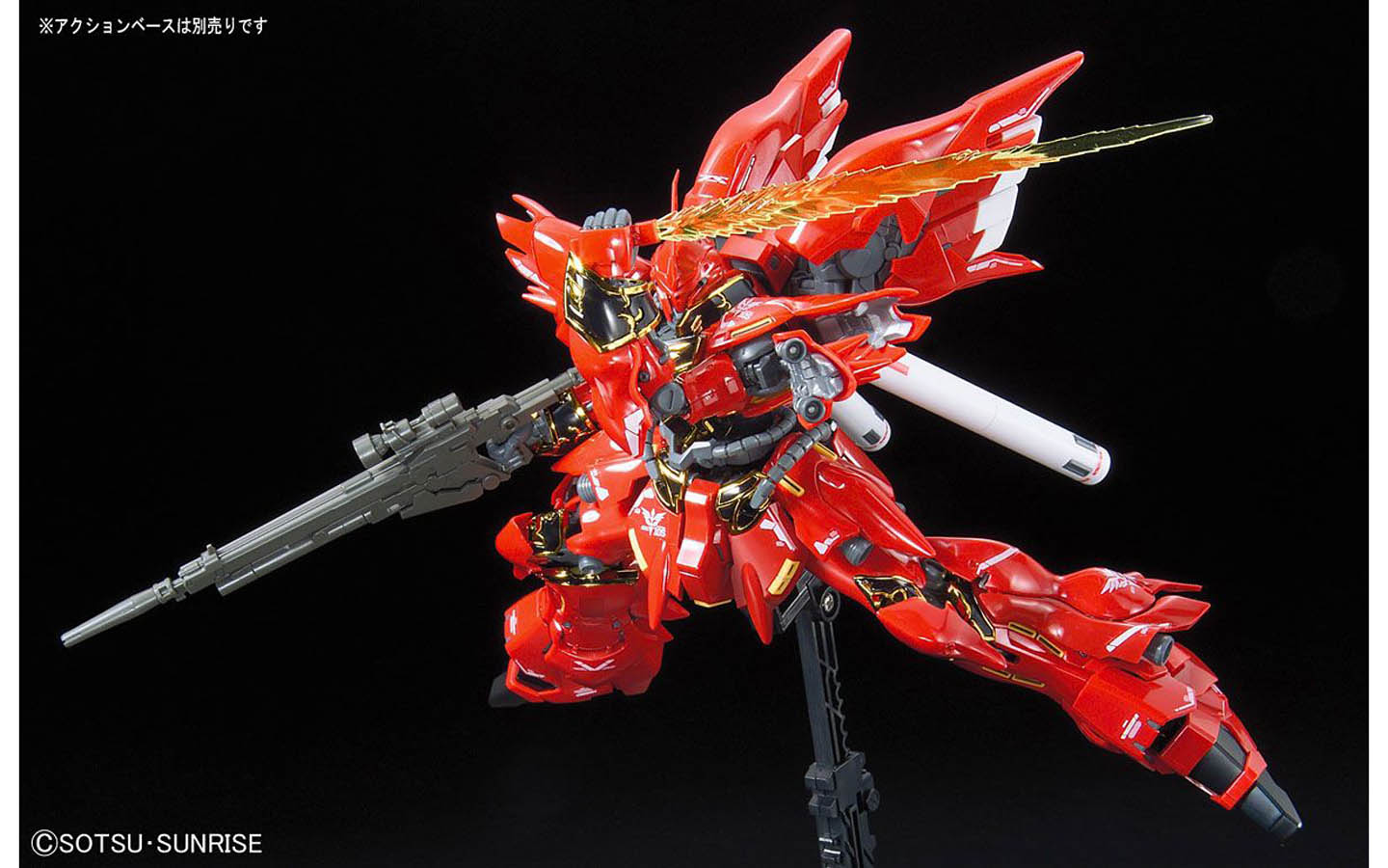 RG Sinanju - Neo Zeon Mobile Suit Customized for Newtype MSN-06S ...