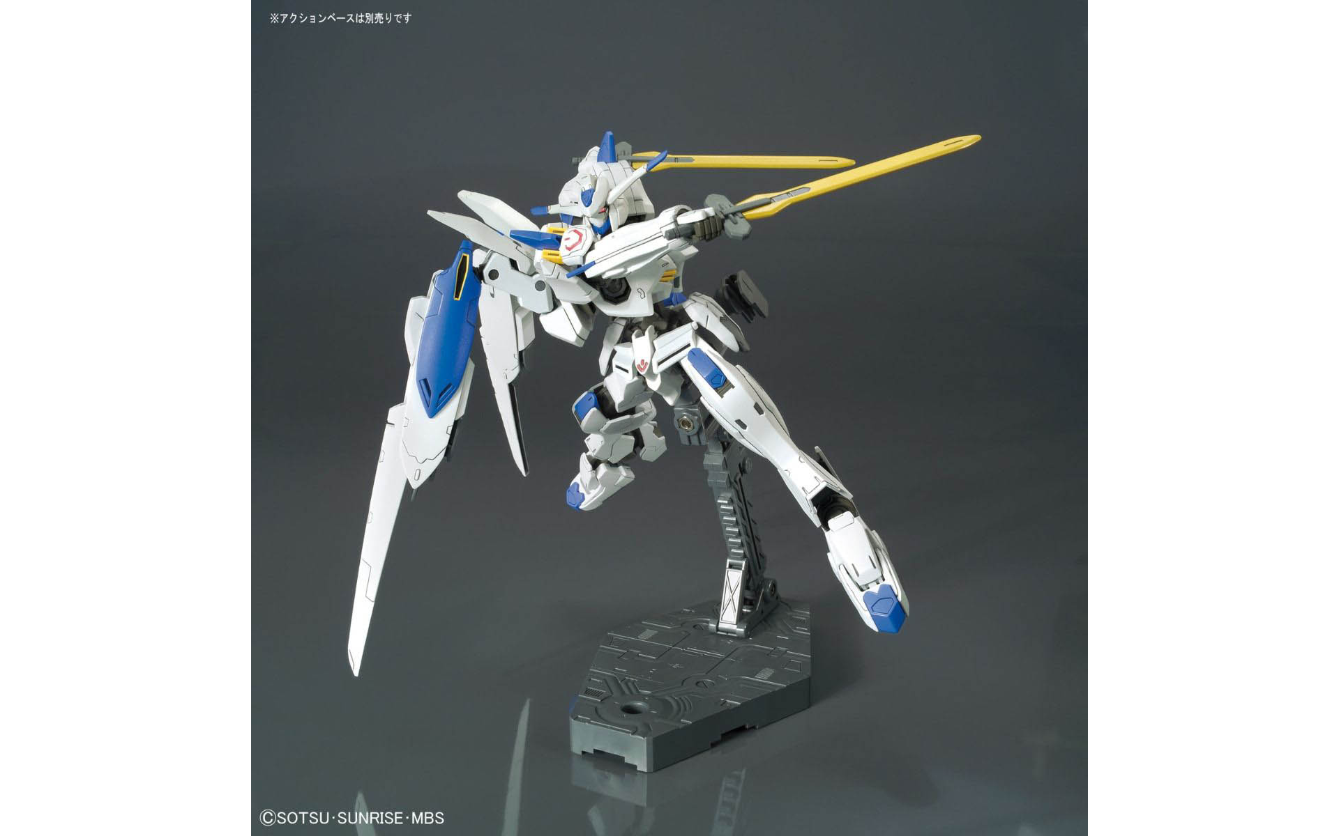 High Grade Gundam Bael - Iron-Blooded Orphans - 5055453 - Bandai ...