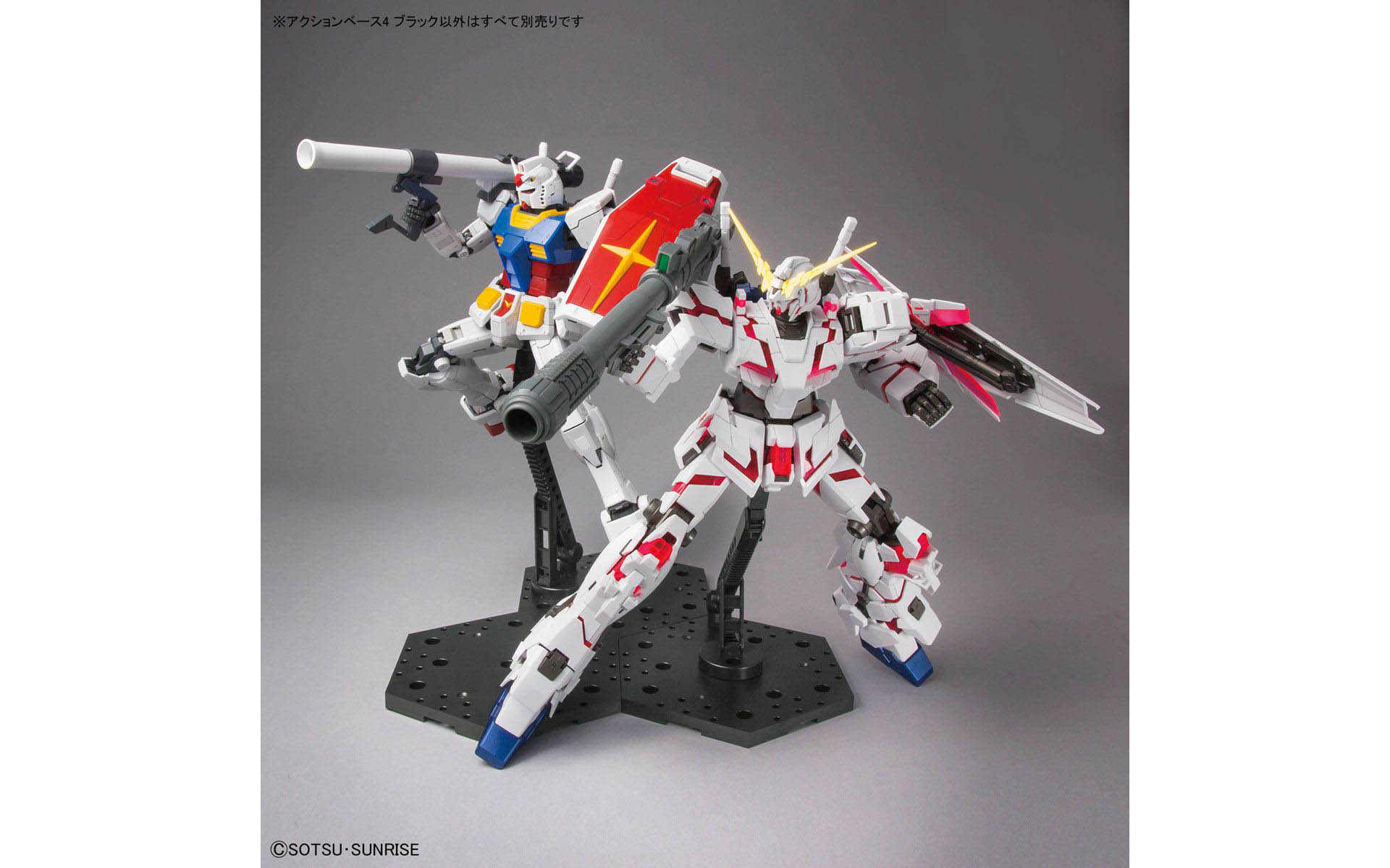 Action Base 4 Black, 5058815 - Bandai 2410267 | kingshobby.com