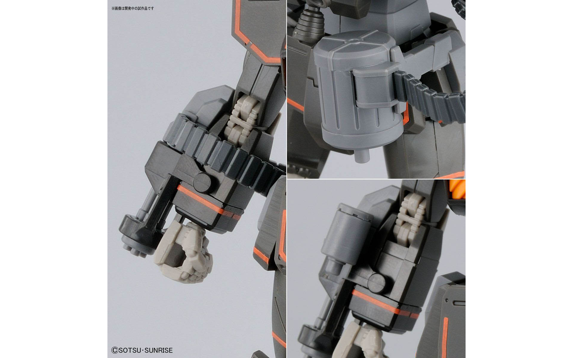 (HG) The Origin MSD RX-78-01[FSD] Gundam FSD - E.F.F. Prototype Mobile ...