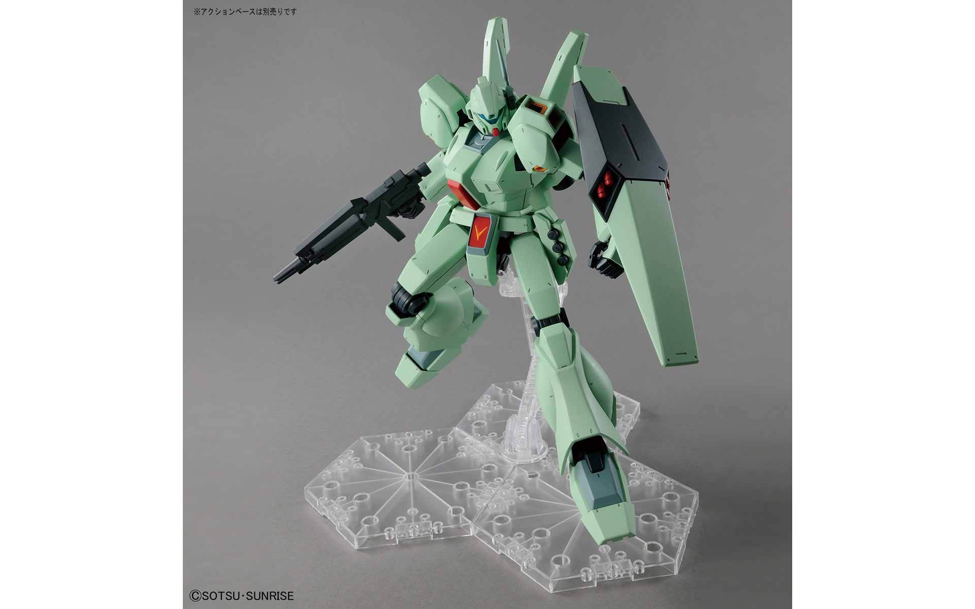 Master Grade RGM-89 Jegan - 5063575 - Bandai 2419357 | kingshobby.com