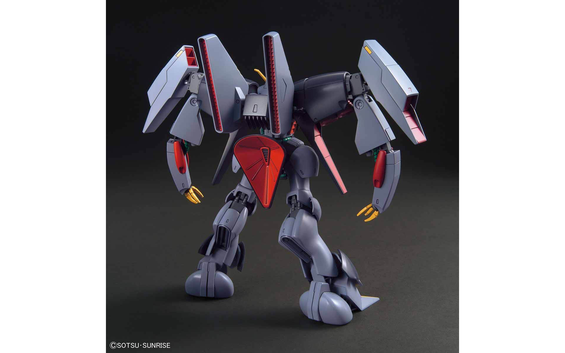HGUC Z Gundam RX-160 Byarlant, Titans Prototype Mobile Suit, 5064093 ...