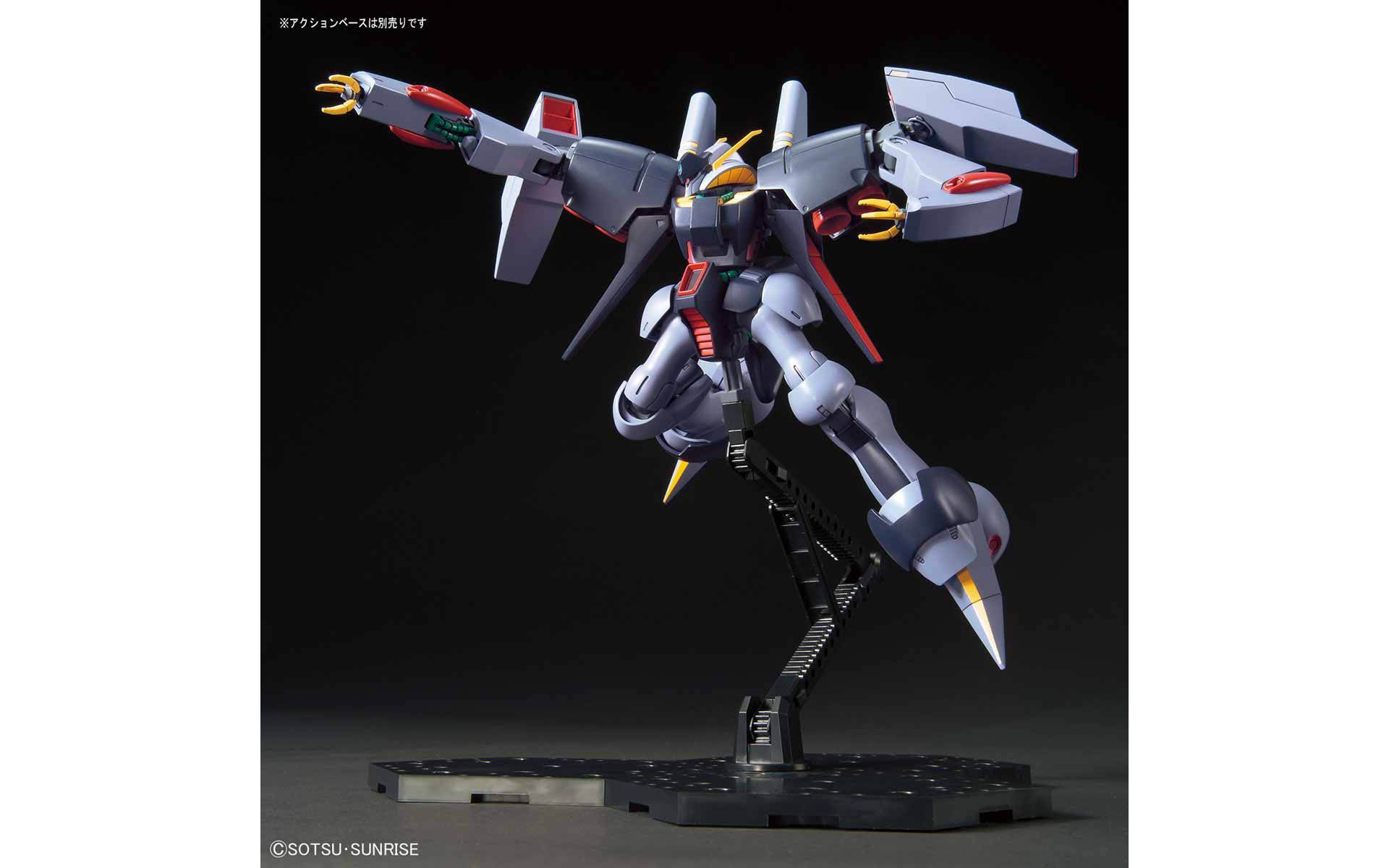 HGUC Z Gundam RX-160 Byarlant, Titans Prototype Mobile Suit, 5064093 ...