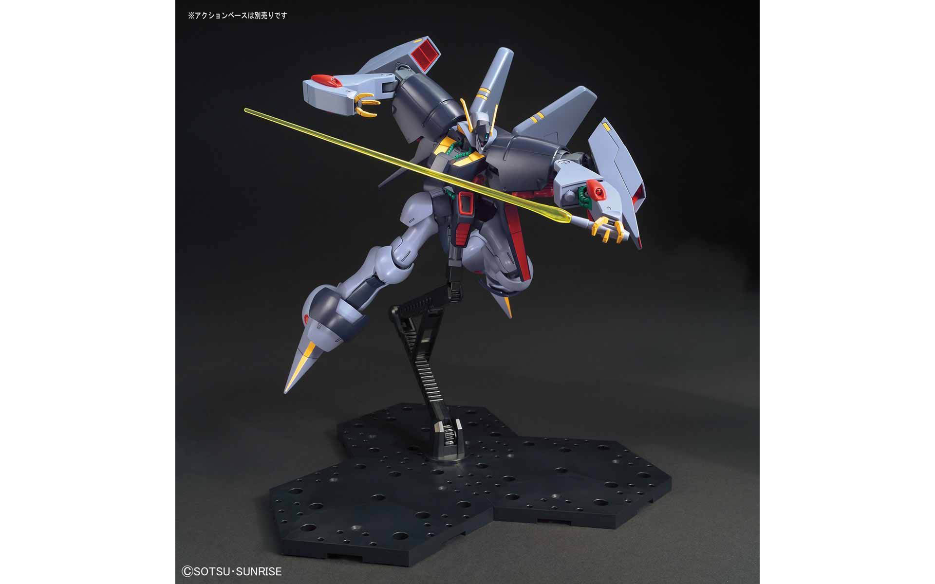 HGUC Z Gundam RX-160 Byarlant, Titans Prototype Mobile Suit, 5064093 ...