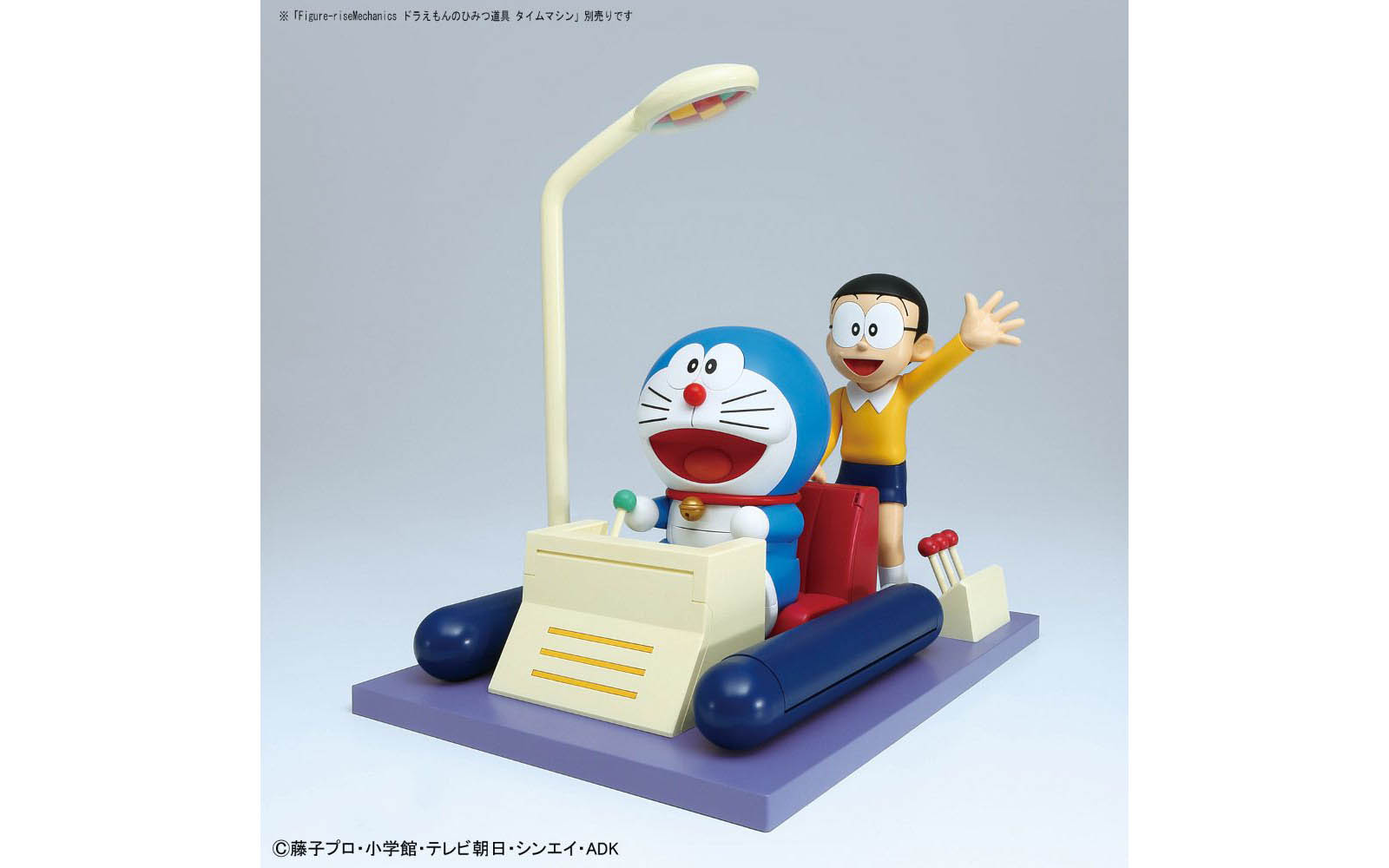 Doraemon, Figure-rise Mechanics, 5055461 - Bandai 2443900 | kingshobby.com
