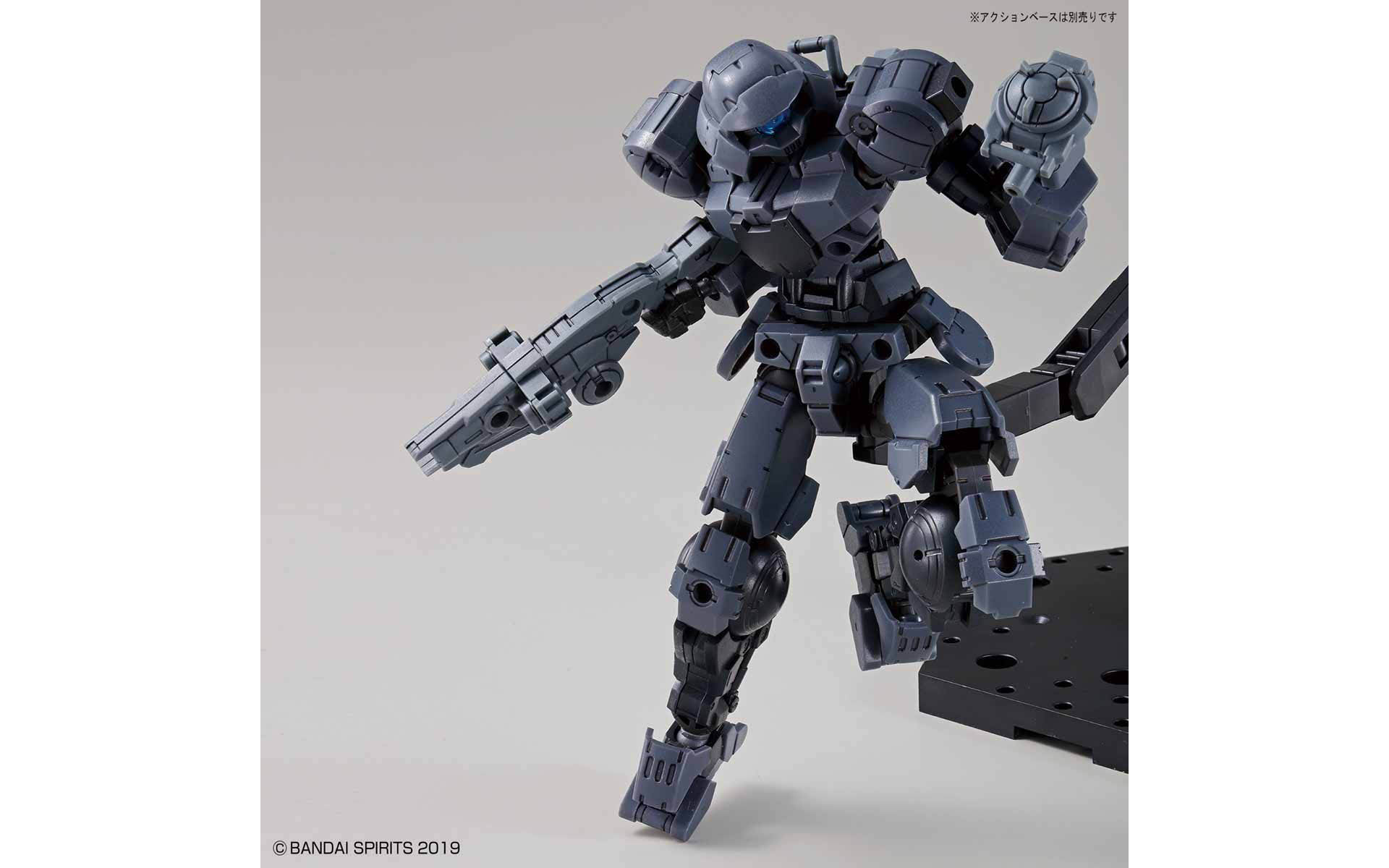 30MM / 30Minutes Missions bEXM-15 Portanova (Dark Gray) - 5057792 ...