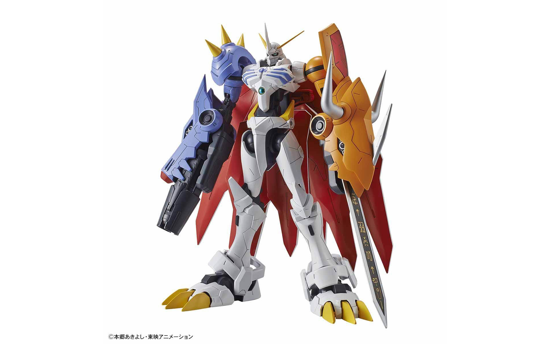 Digimon Adventure Omegamon (Amplified) - Figure-rise Standard - 5057816 ...