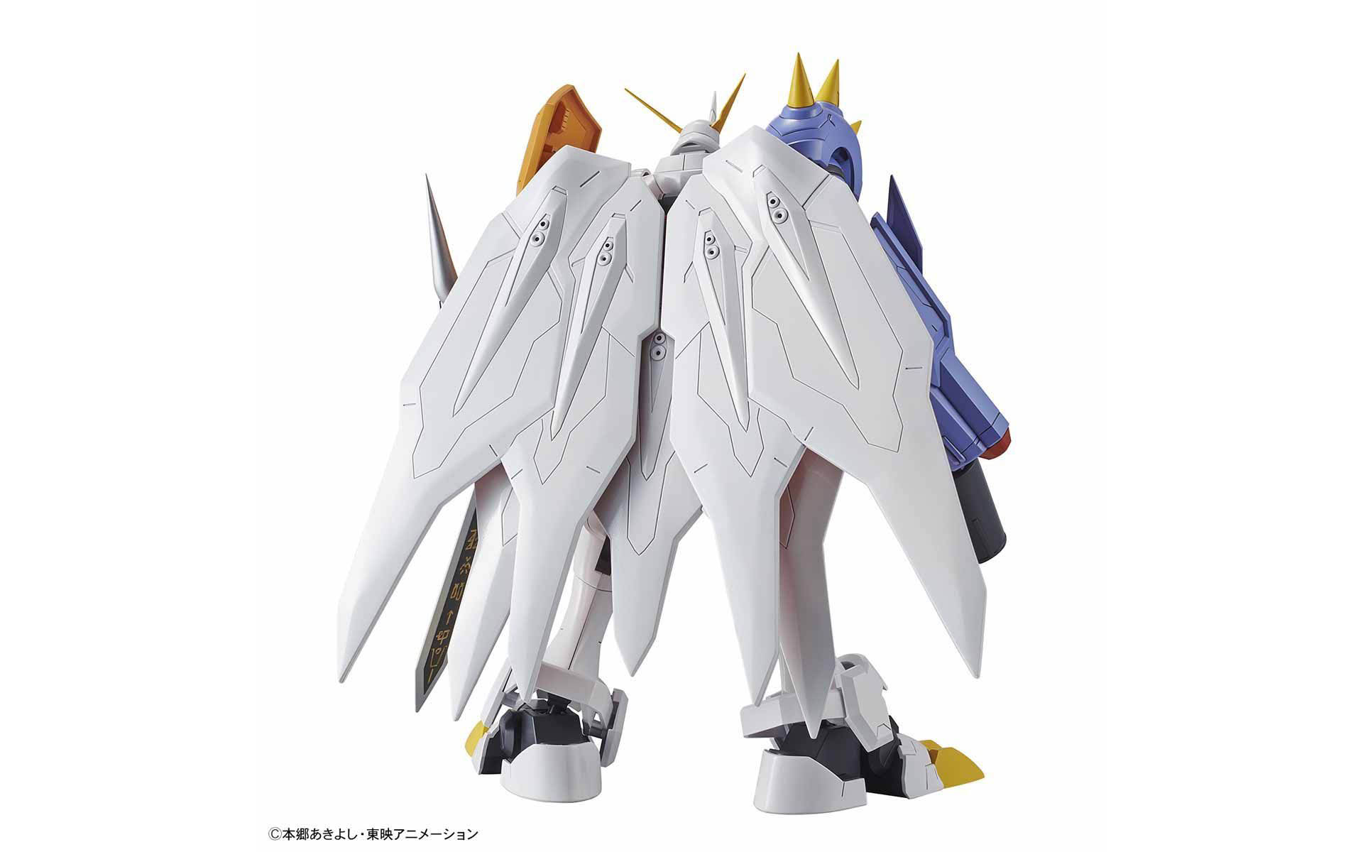 Digimon Adventure Omegamon (Amplified) - Figure-rise Standard - 5057816 ...