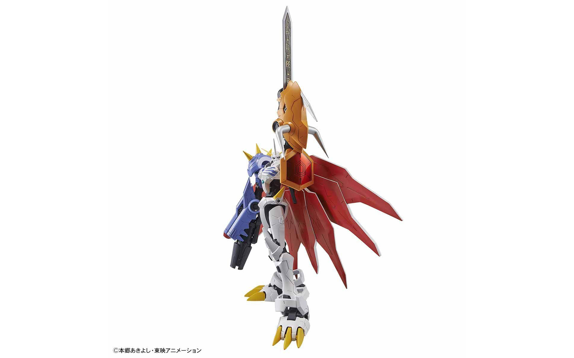 Digimon Adventure Omegamon (Amplified) - Figure-rise Standard - 5057816 ...