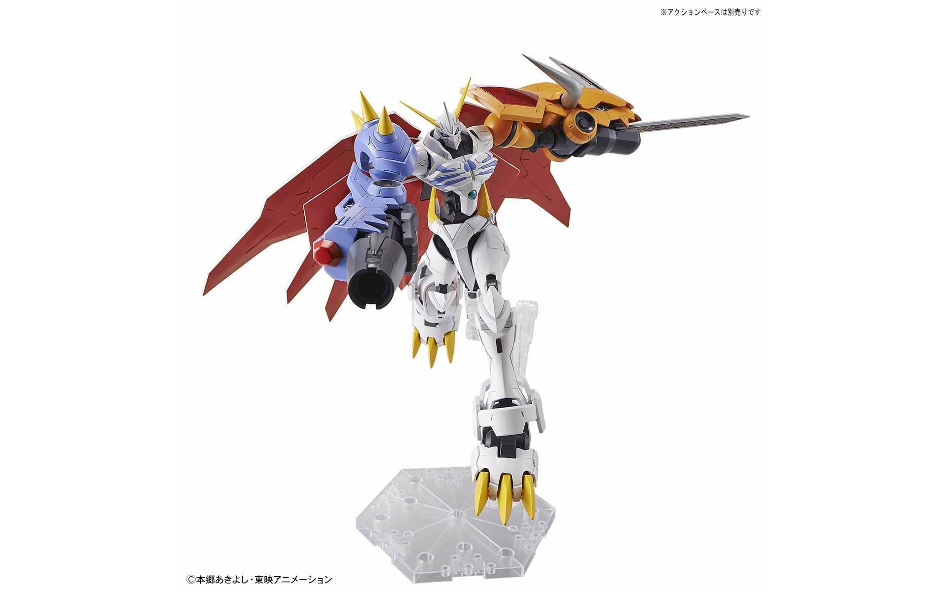 Digimon Adventure Omegamon (Amplified) - Figure-rise Standard - 5057816 ...