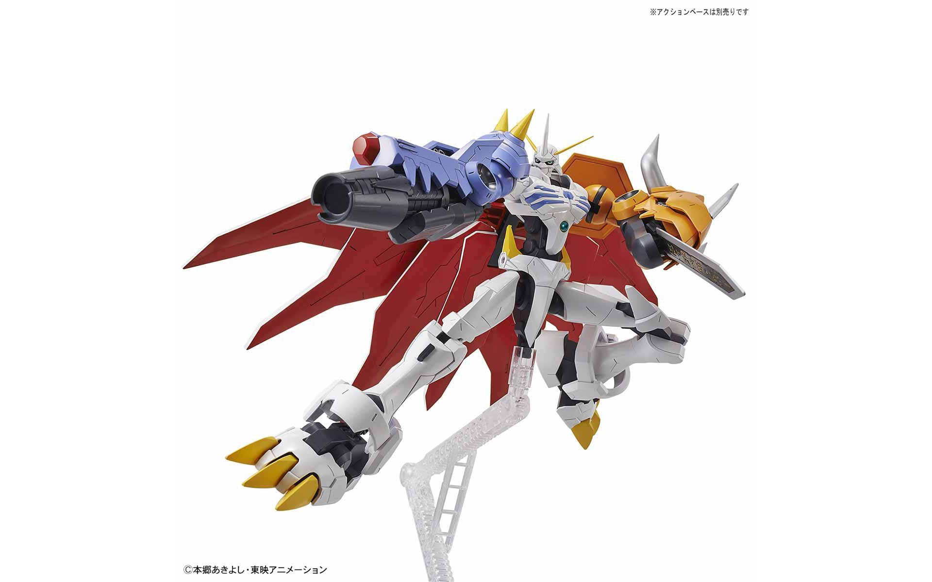 Digimon Adventure Omegamon (Amplified) - Figure-rise Standard - 5057816 ...