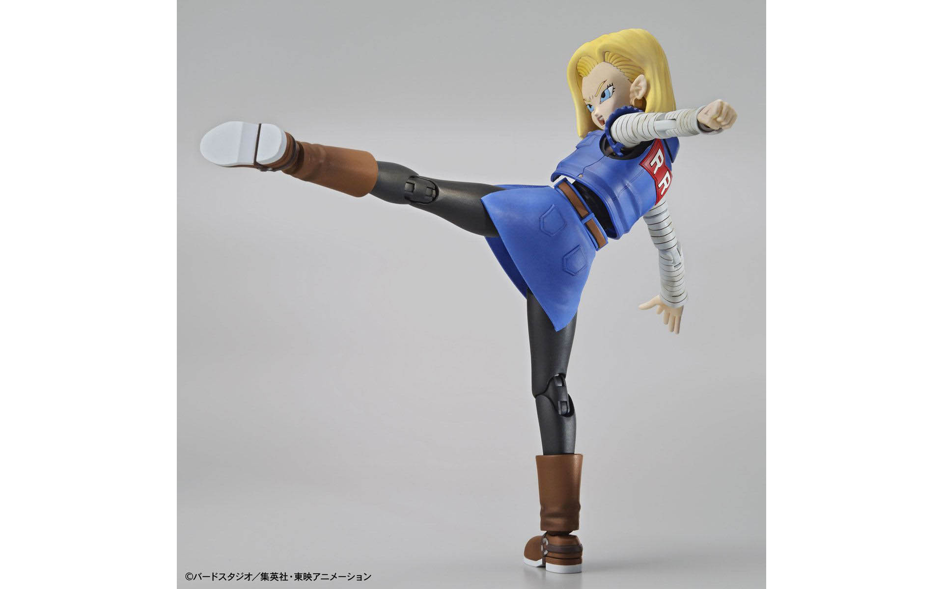 Dragon Ball Z Android 18 - Figure-rise Standard - 5058200 - Bandai ...