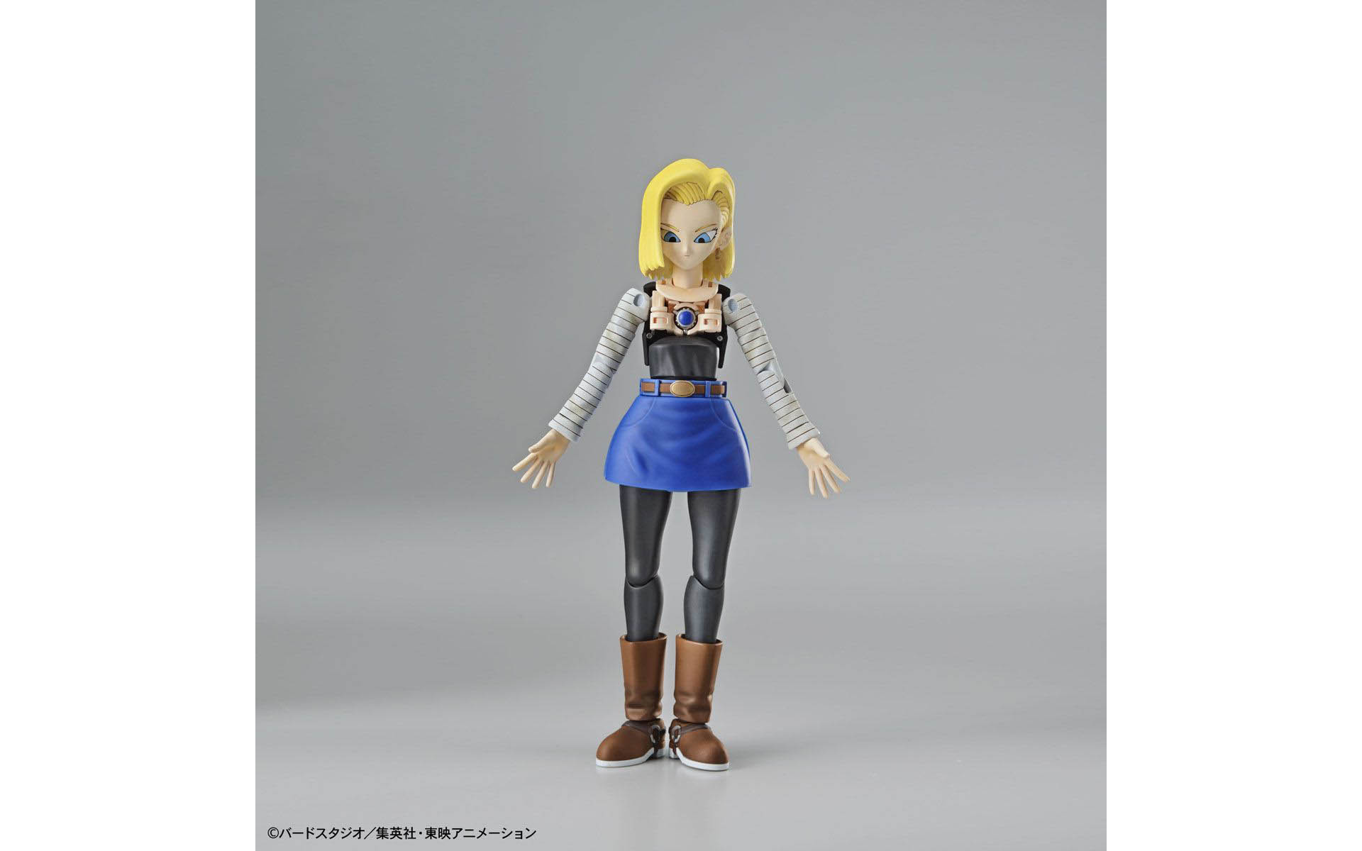 Dragon Ball Z Android 18 - Figure-rise Standard - 5058200 - Bandai ...