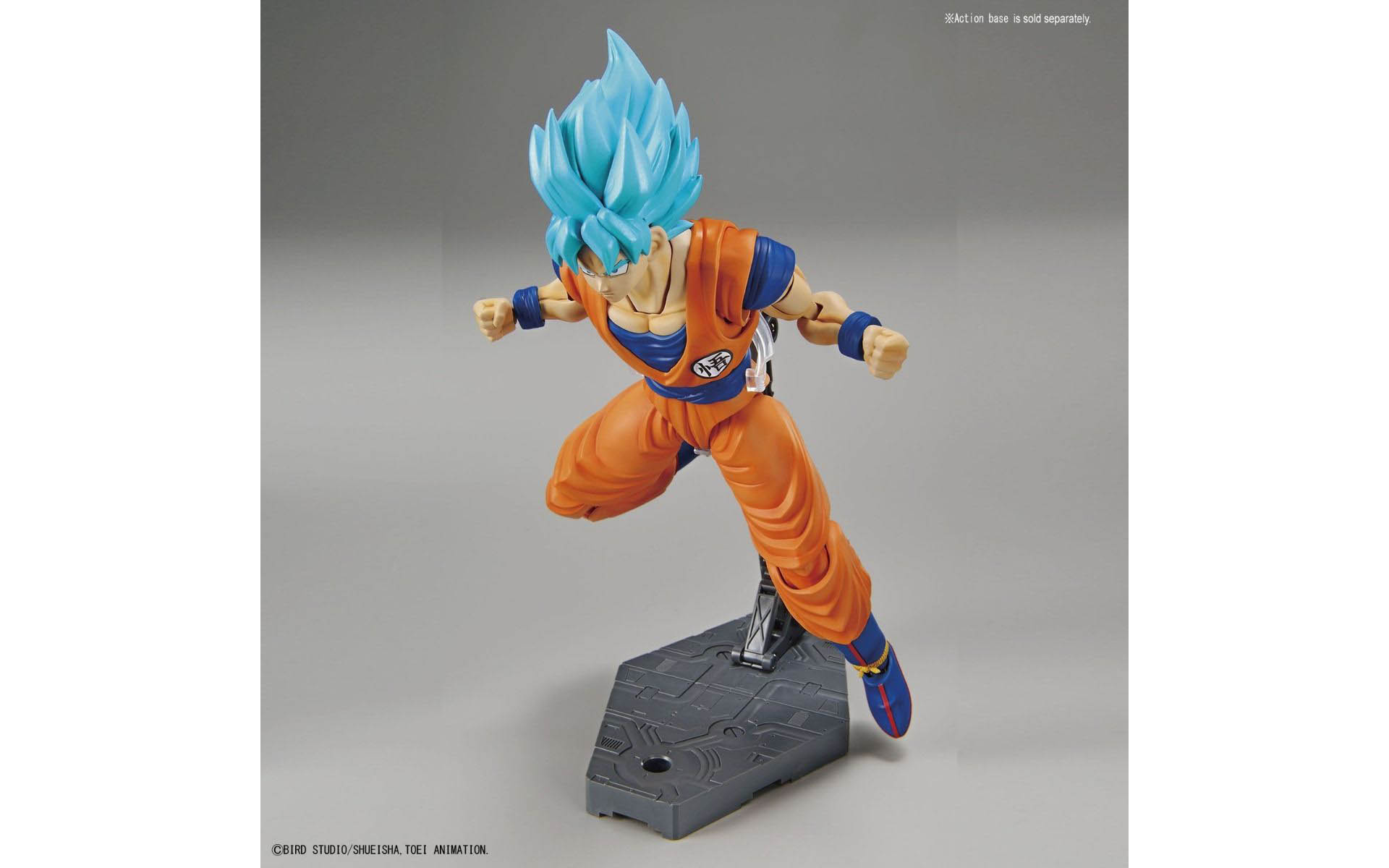 Dragon Ball Super, Super Saiyan God Super Saiyan Son Goku, Figure-rise ...