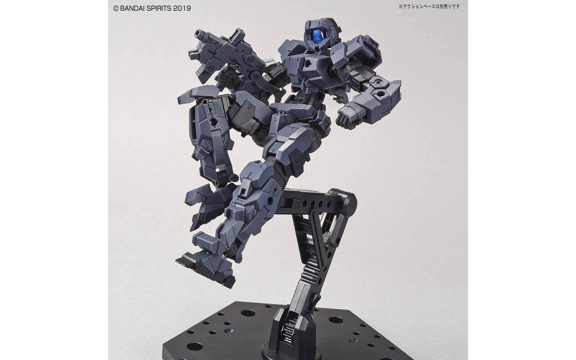 30MM / 30Minutes Missions eEXM-17 Alto, Dark Gray, 5058188 - Bandai ...