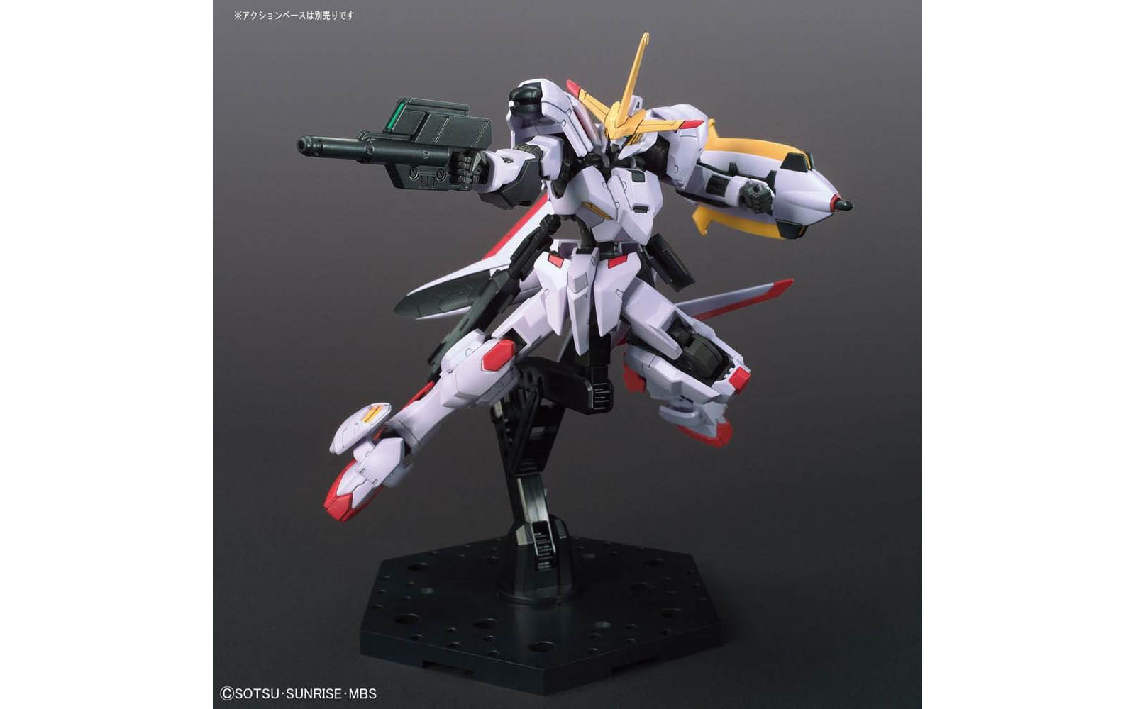 High Grade Gundam Hajiroboshi - Iron-Blooded Orphans Urdr-Hunt ...