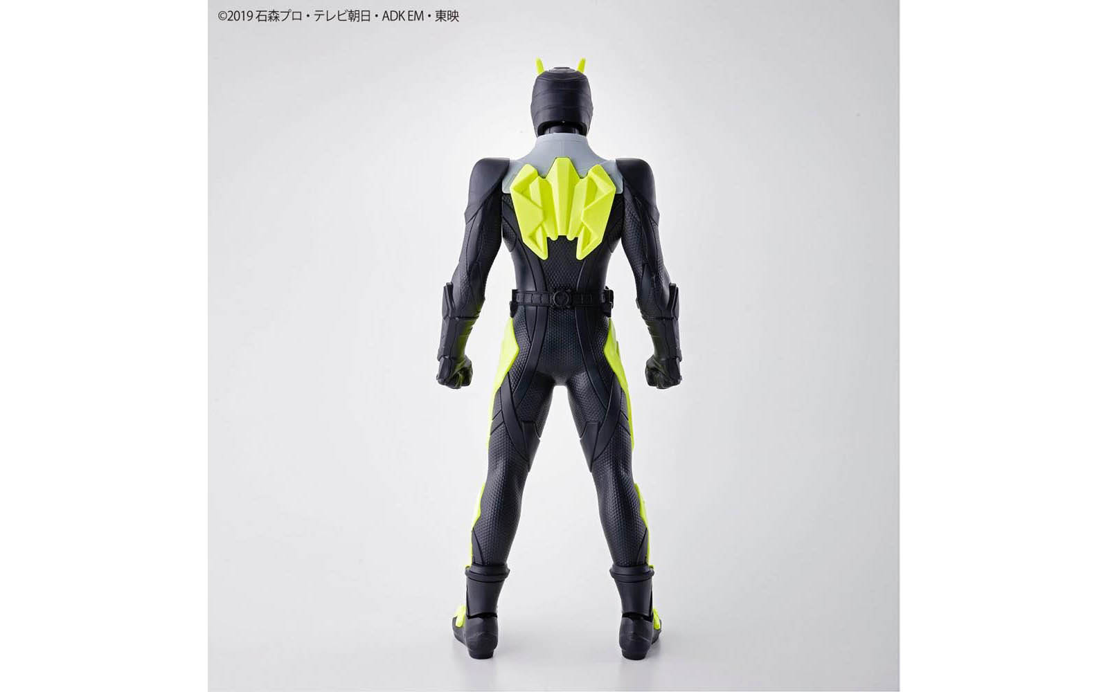 Entry Grade Kamen Rider Zero-One Rising Hopper, 5059018 - Bandai ...