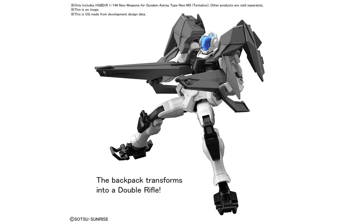 HG Build Divers, R Double Rebake Rifle, Support Weapon, 5060759 - Bandai 2509131 | kingshobby.com