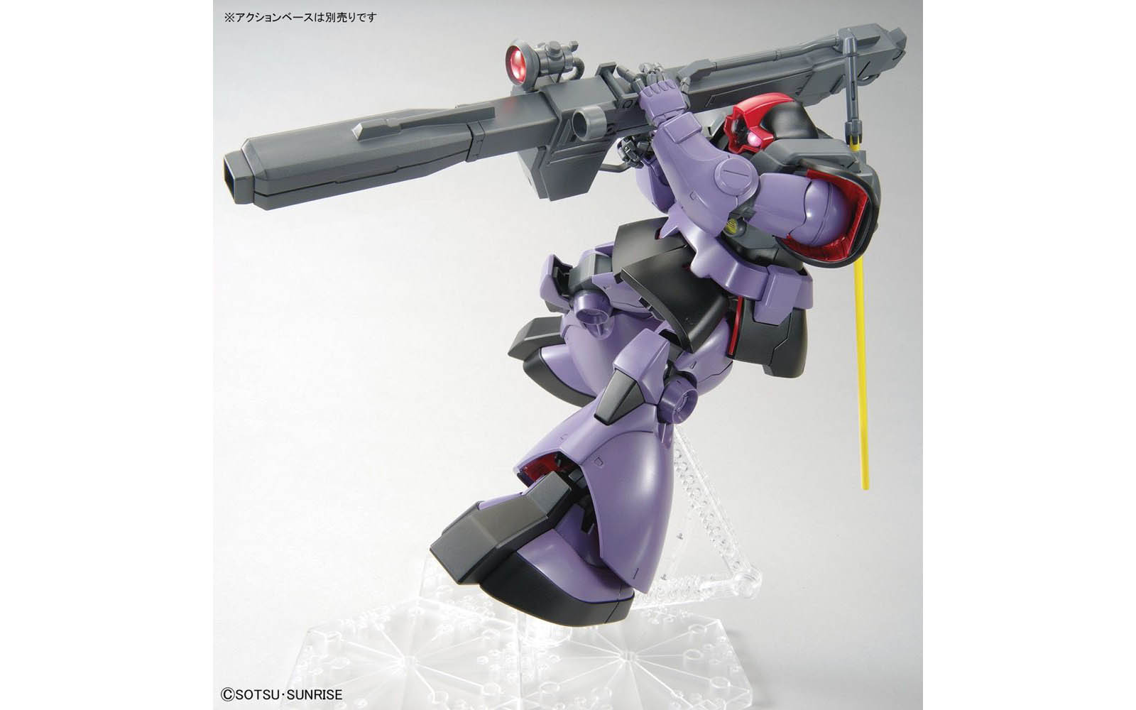 MG Gundam MS-09R RICK DOM Principality of Zeon Mass-Produced Mobile ...