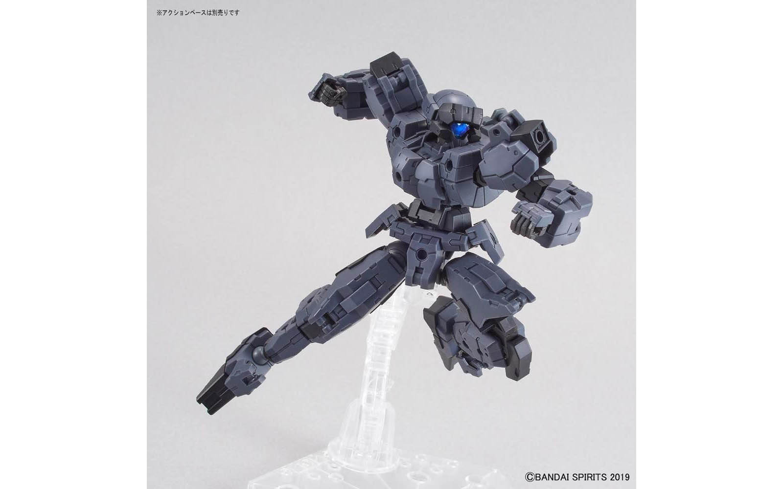30MM / 30Minutes Missions eEXM-21 Rabiot, Dark Gray, 5059536 - Bandai ...