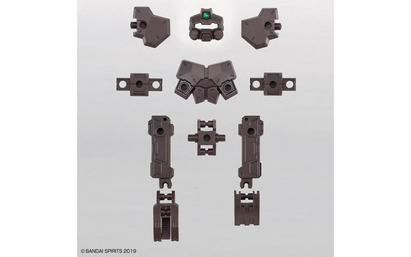 30MM Option Armor for Base Attack, Rabiot Exclusive, Dark Brown ...