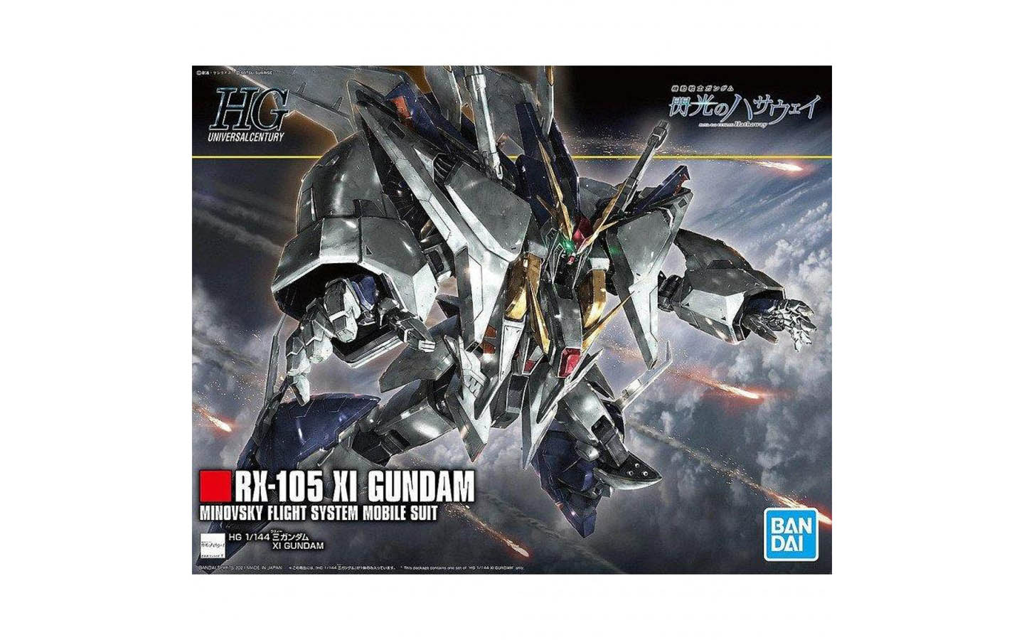 HGUC RX-105 Xi Gundam - Minovsky Flight System Mobile Suit, 5061331 ...