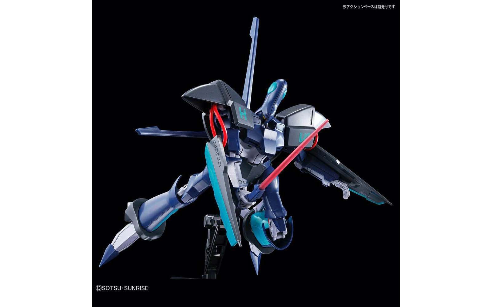 HG A. Taul, 5061337 - Bandai 2549869 | kingshobby.com