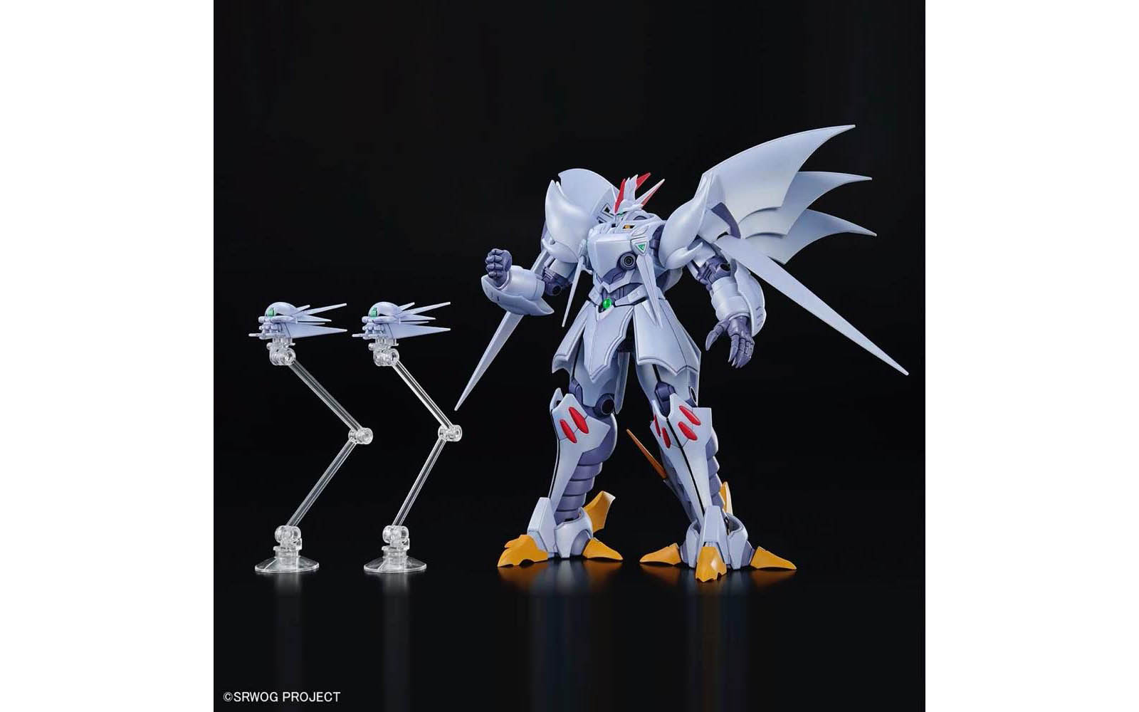 HG Cybaster, 5061553 - Bandai 2553217 | kingshobby.com