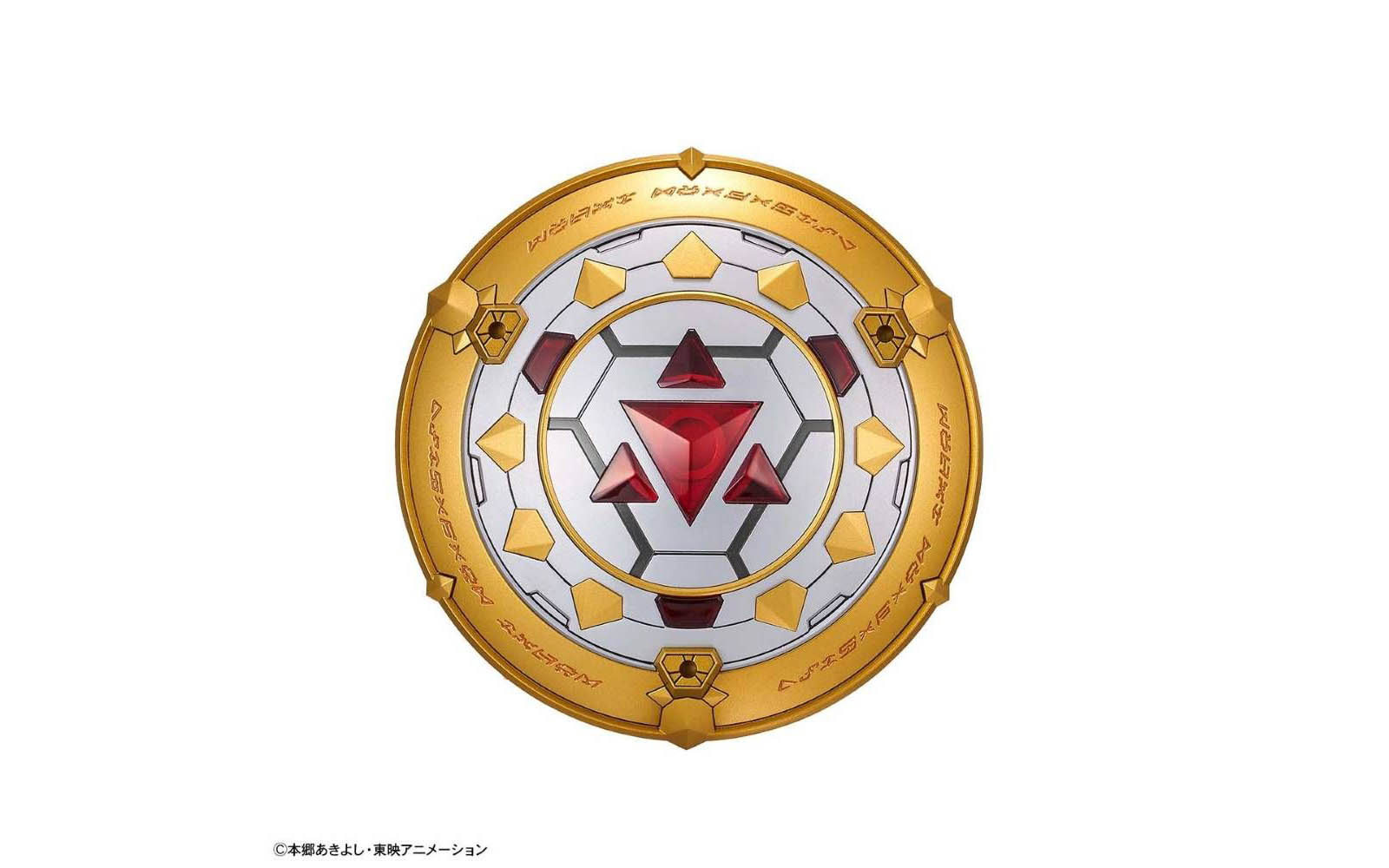 Digimon Tamers Dukemon / Gallantmon - Figure-rise Standard Amplified ...