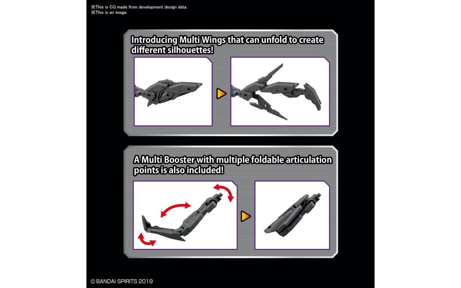 30MM / 30Minutes Missions Option Parts Set 5 - Multi Wing/Multi Booster ...