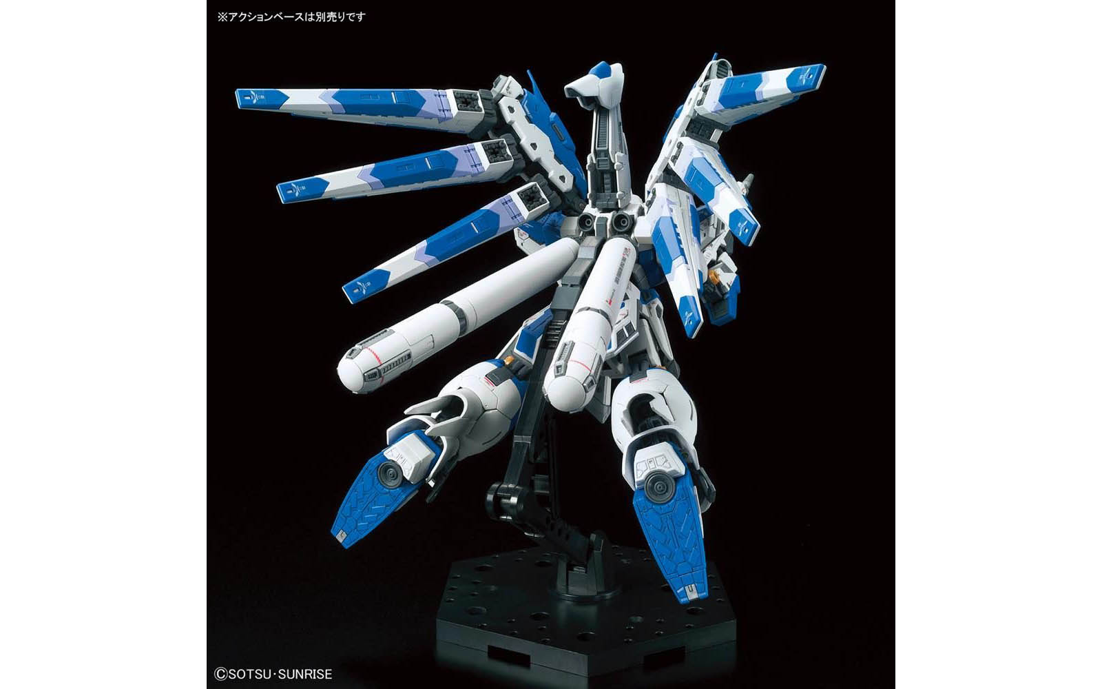 RG RX-93-ν2 Hi-Nu Gundam - E.F.S.F. (Londo Bell Unit) Amuro Ray's Use ...