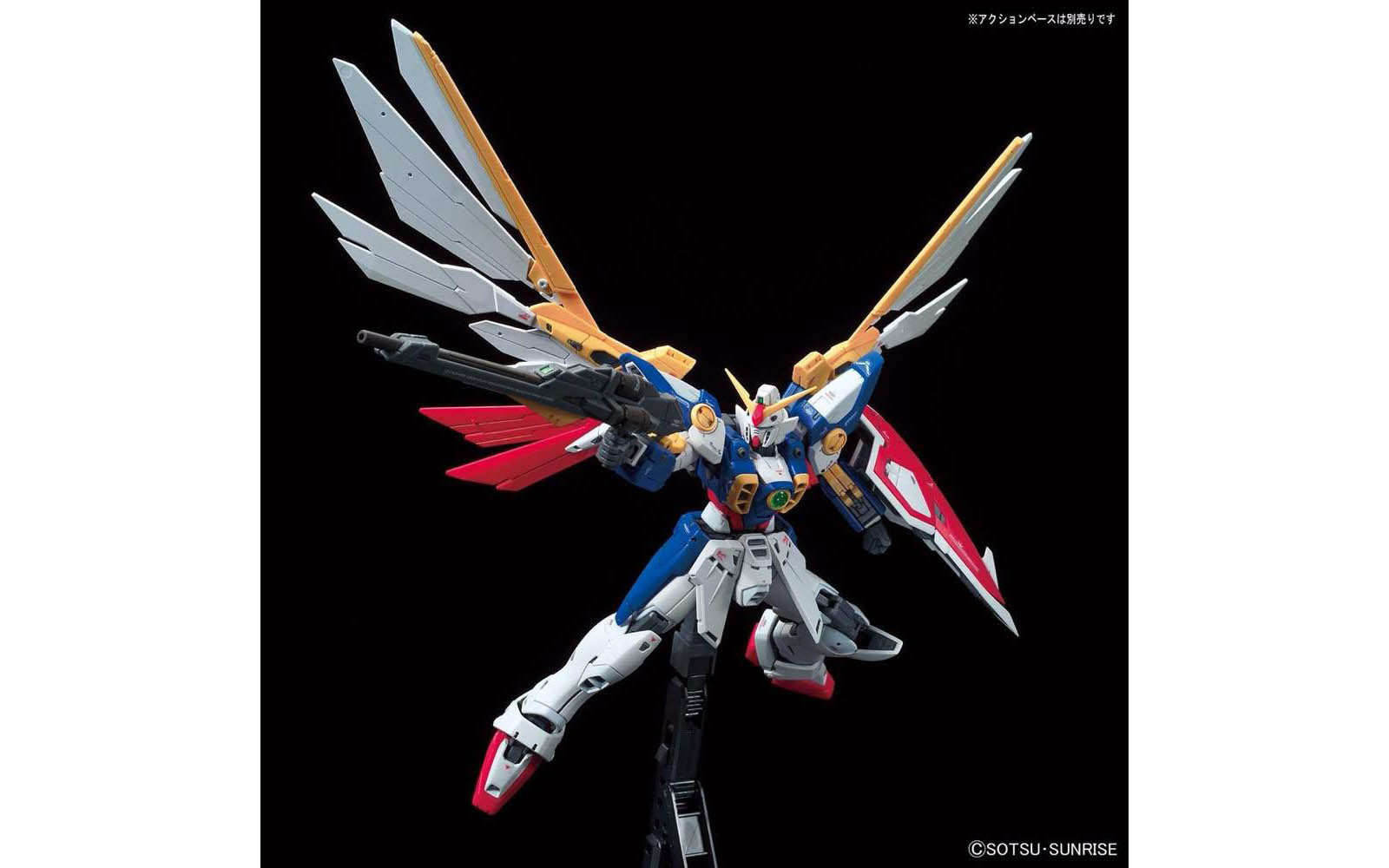 RG XXXG-01W Wing Gundam, Colonies Liberation Organization Mobile Suit, 5061661 - Bandai 2558575 ...