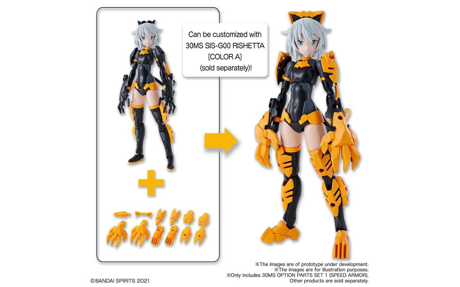30MS Option Parts Set 1, Speed Armor, 5061793 - Bandai 2561681 ...