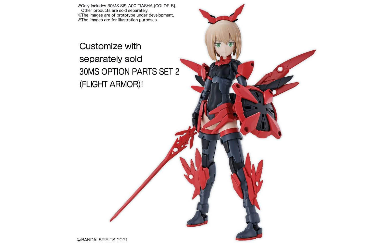 30MS SIS-A00 Tiasha (Color B) - 5061920 - Bandai 2561682 | kingshobby.com
