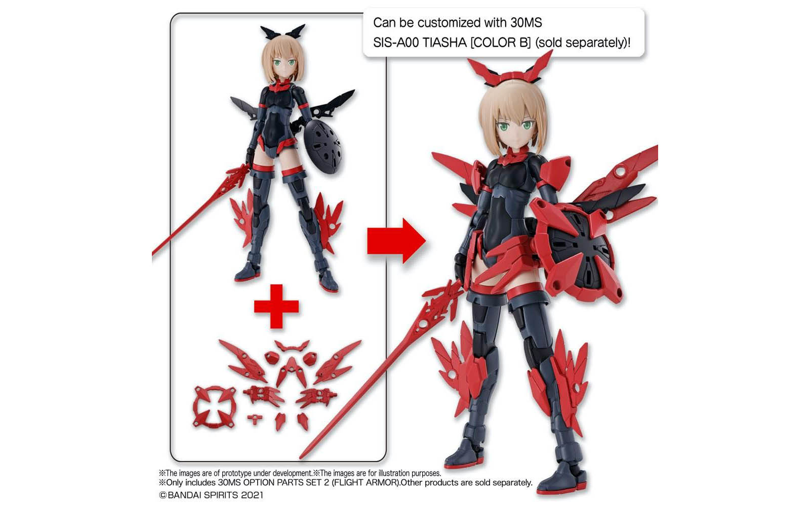 30MS Option Parts Set 2, Flight Armor, 5061922 - Bandai 2561686 ...