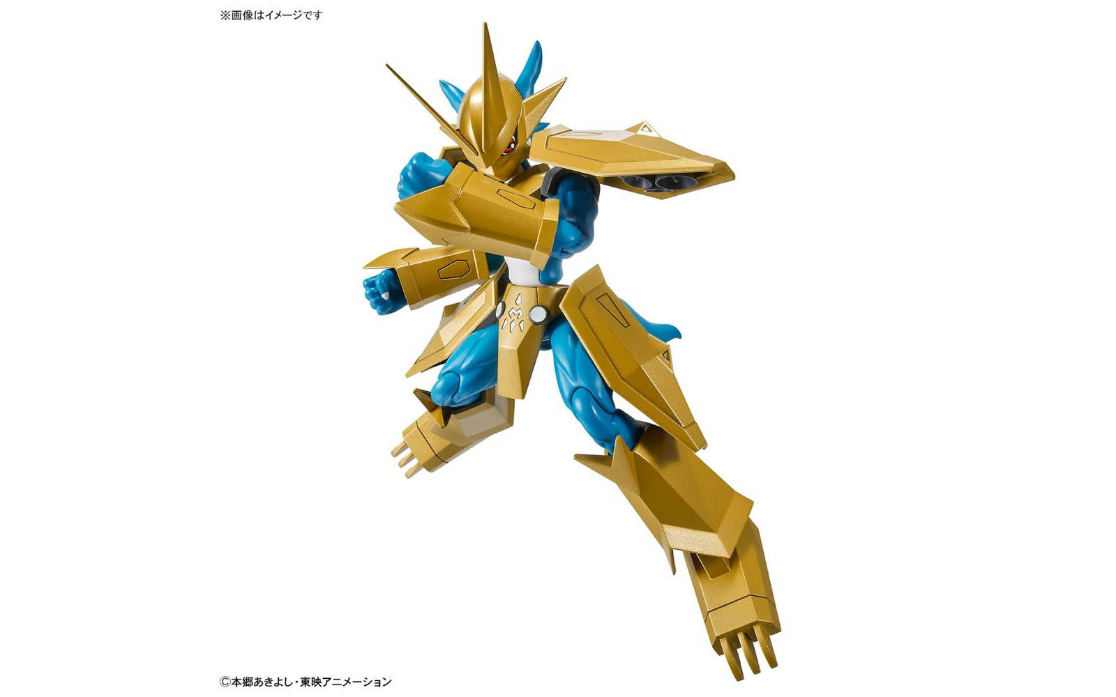 Digimon Adventure 02 Magnamon, Figure-rise Standard, 5062176 - Bandai ...
